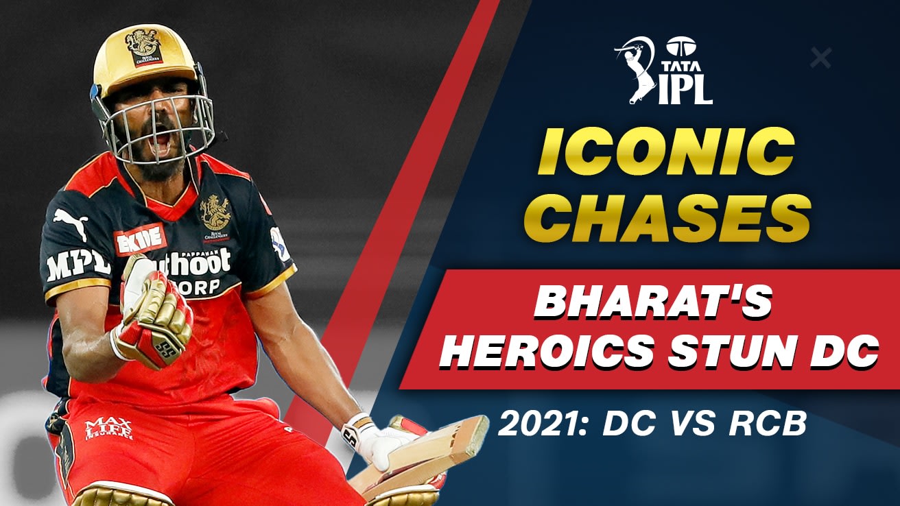 2021: DC vs RCB