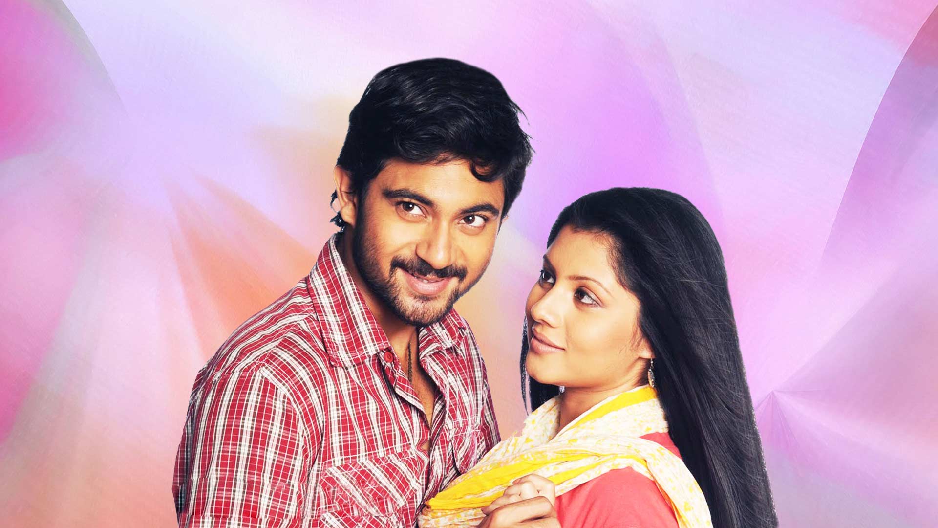 Stream Prem Amaar movie on Hotstar