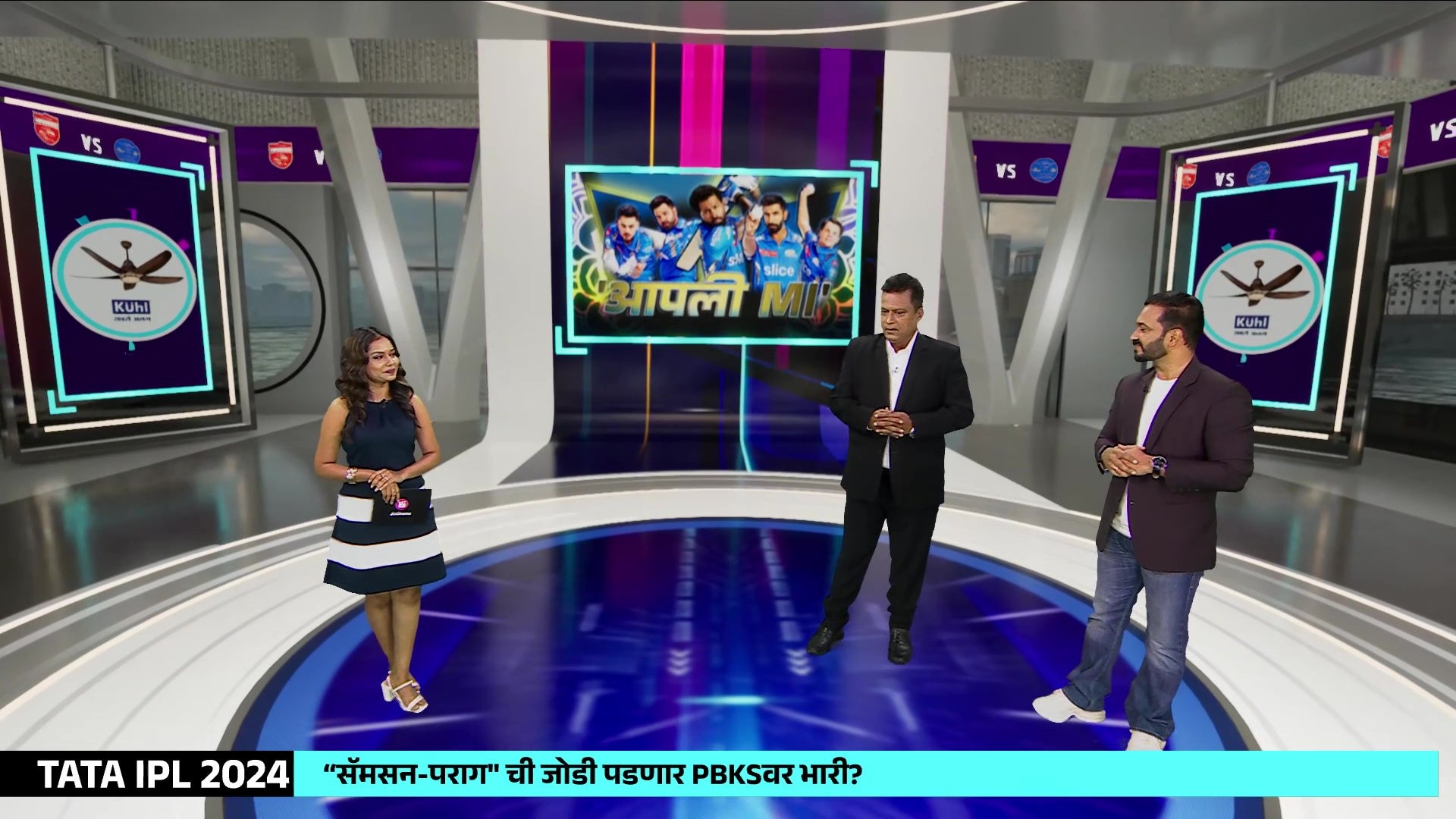 Celebration Stories of Atul Bedade and Kedar Jadhav!