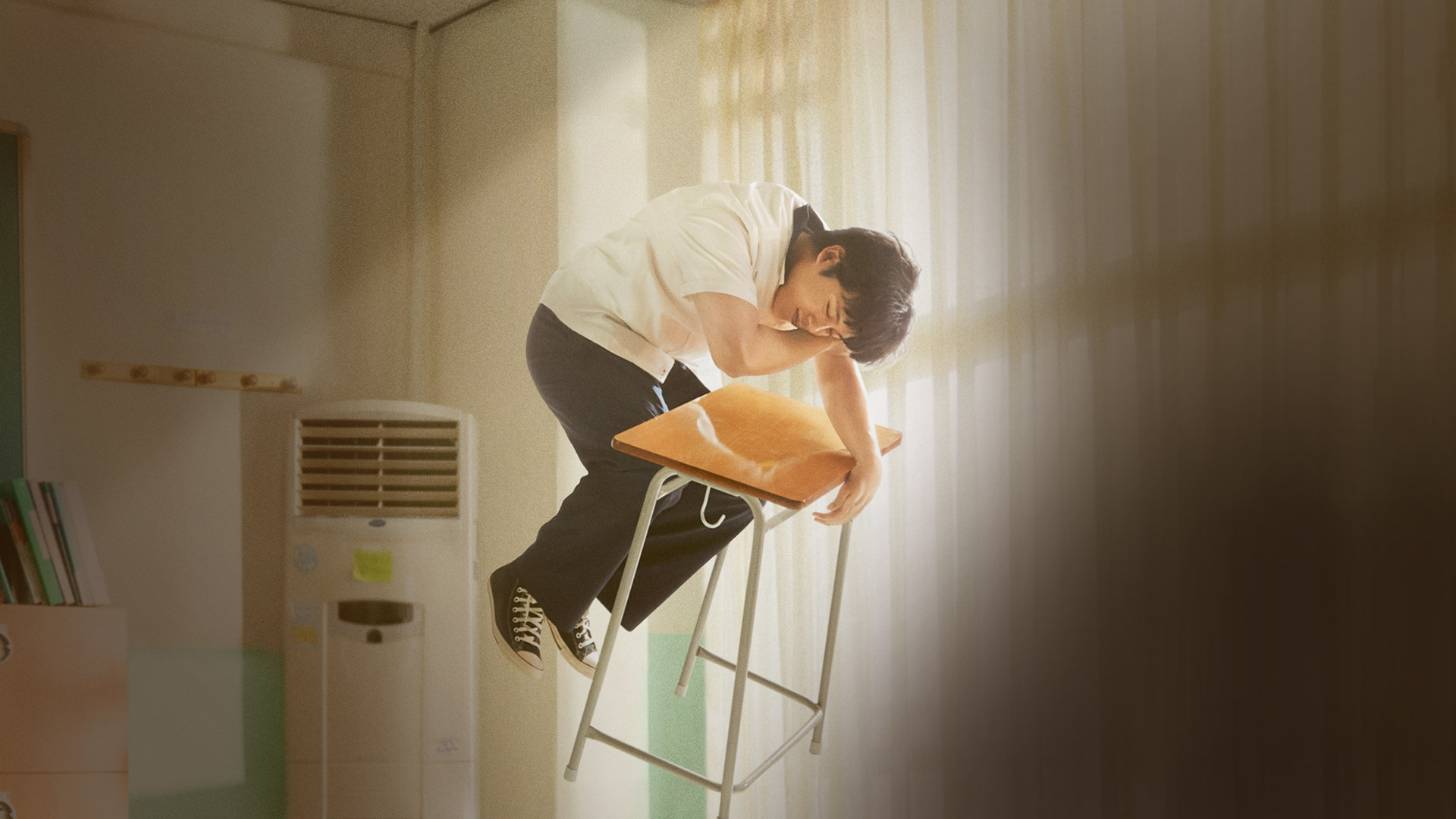 Moving Trailer Jiohotstar