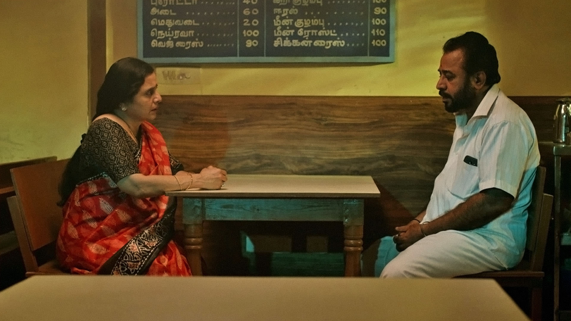 Watch Uppu Puli Kaaram Episode 48 on JioHotstar