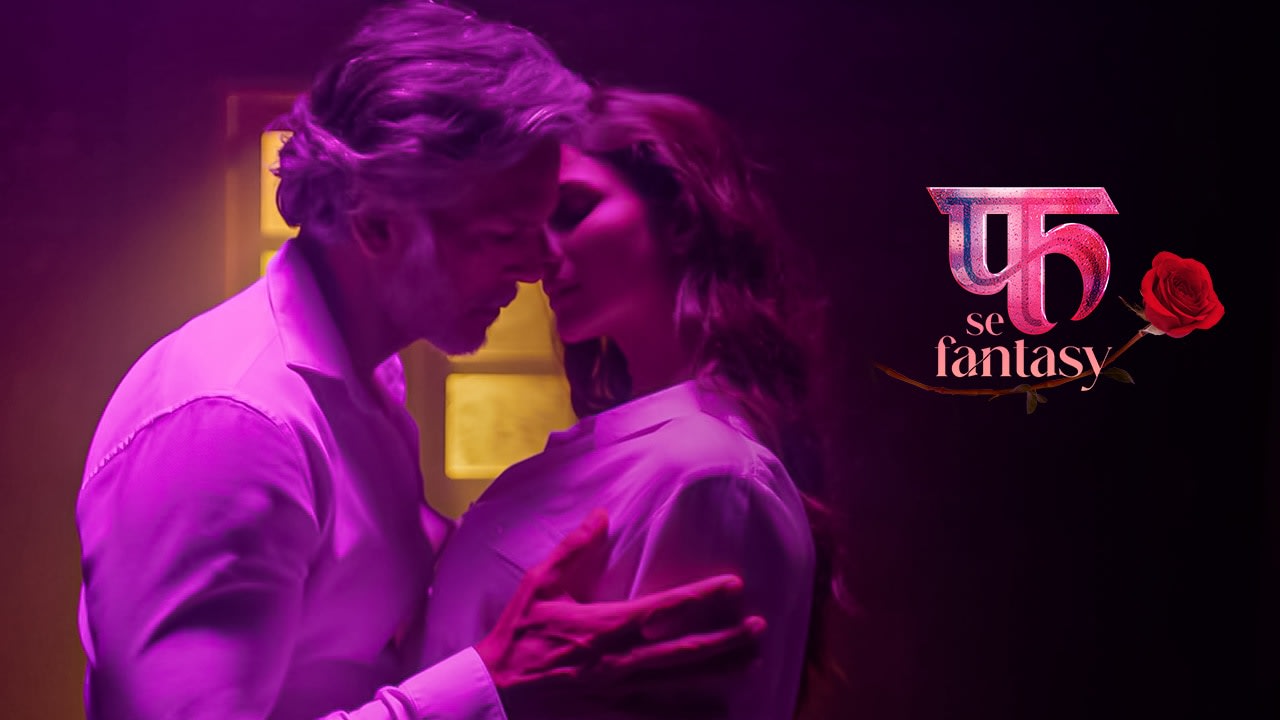 Watch Fuh se Fantasy Episode 2 on JioHotstar