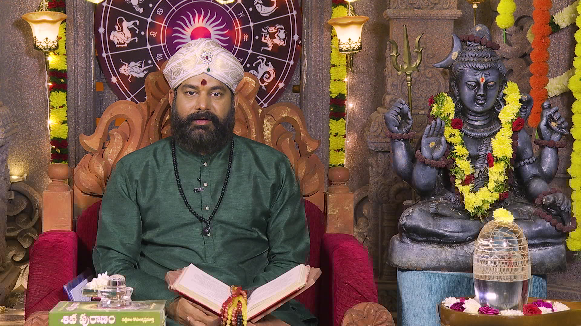 Watch Raashi Phalalu Episode 233 on JioHotstar