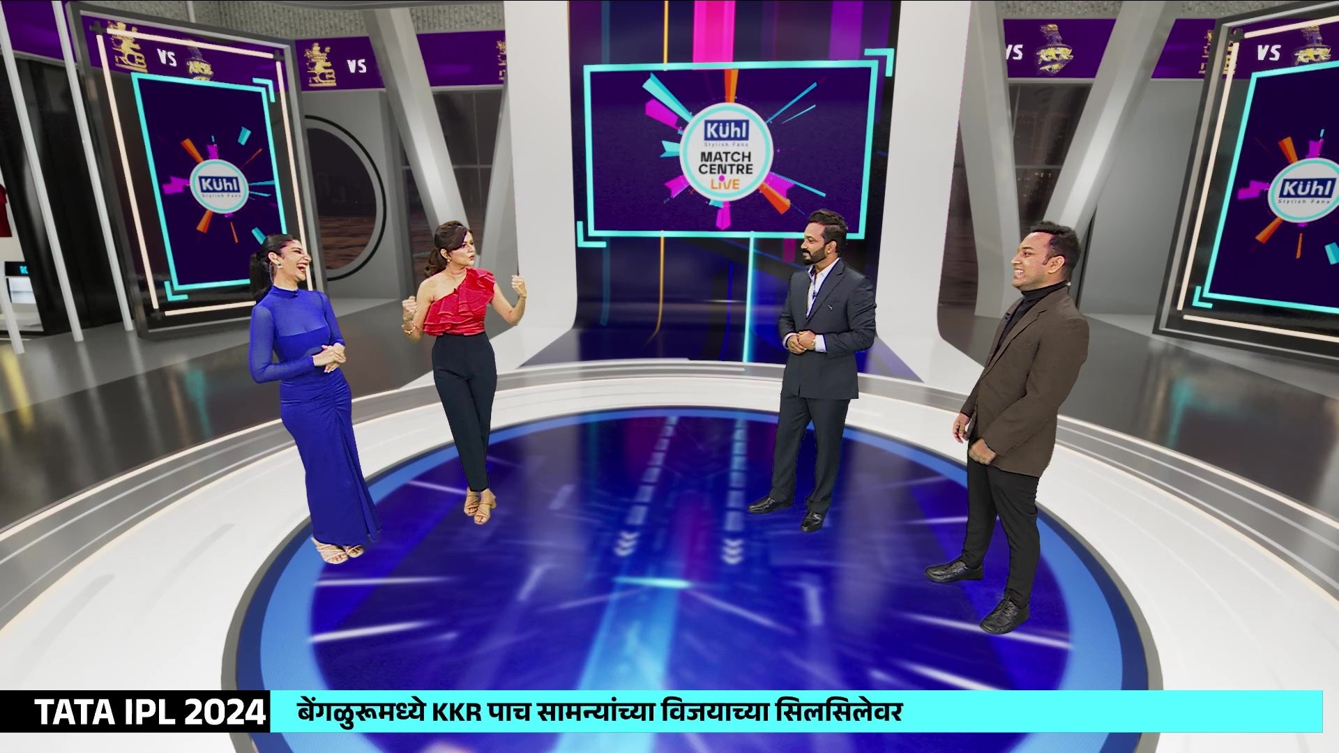 Cricket Riddles ft. Kedar Jadhav