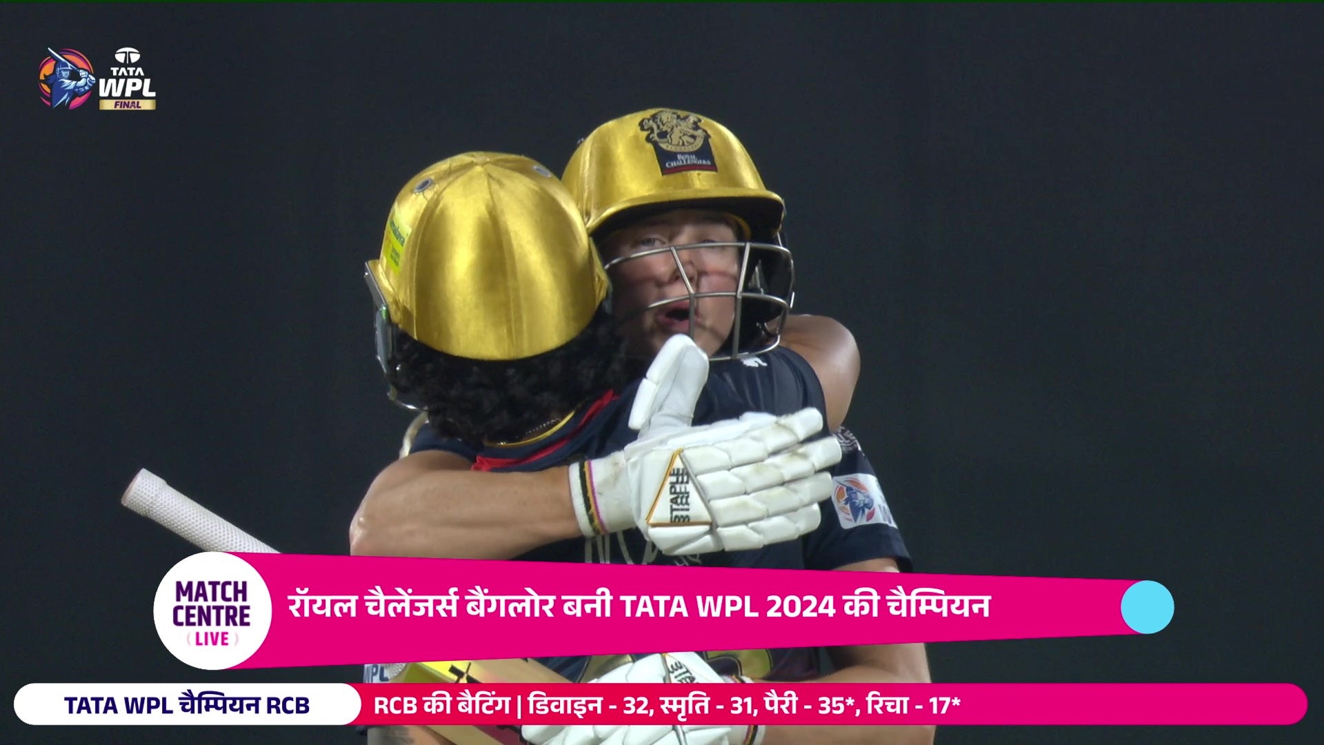 Final - DC vs RCB - Golden Moment