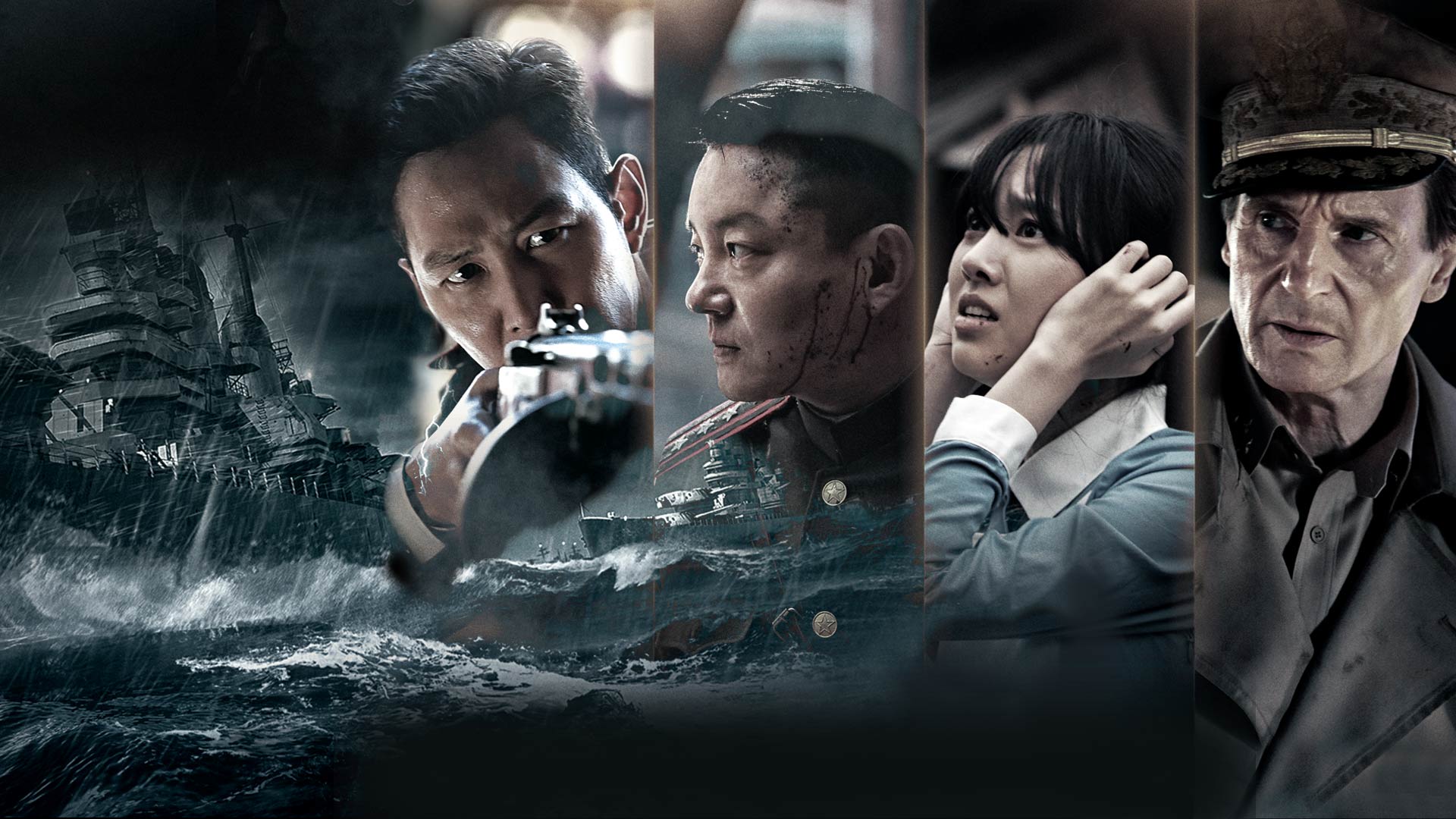 Watch Operation Chromite - JioHotstar