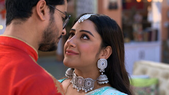 Watch Tumii Je Amar Maa S1 Episode 196 on JioHotstar