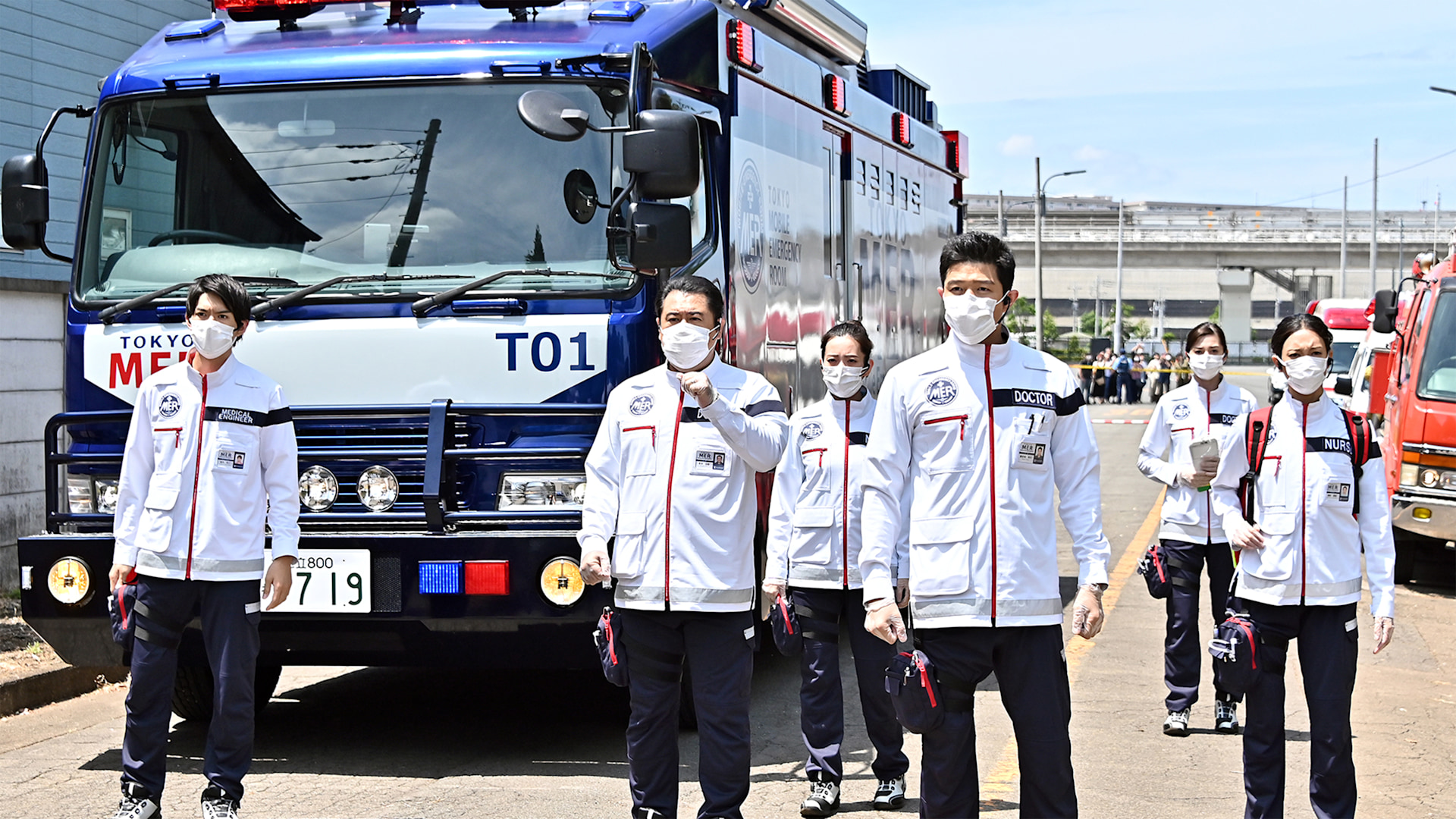 Watch Tokyo MER: Mobile Emergency Room S1 Episode 1 on Disney+