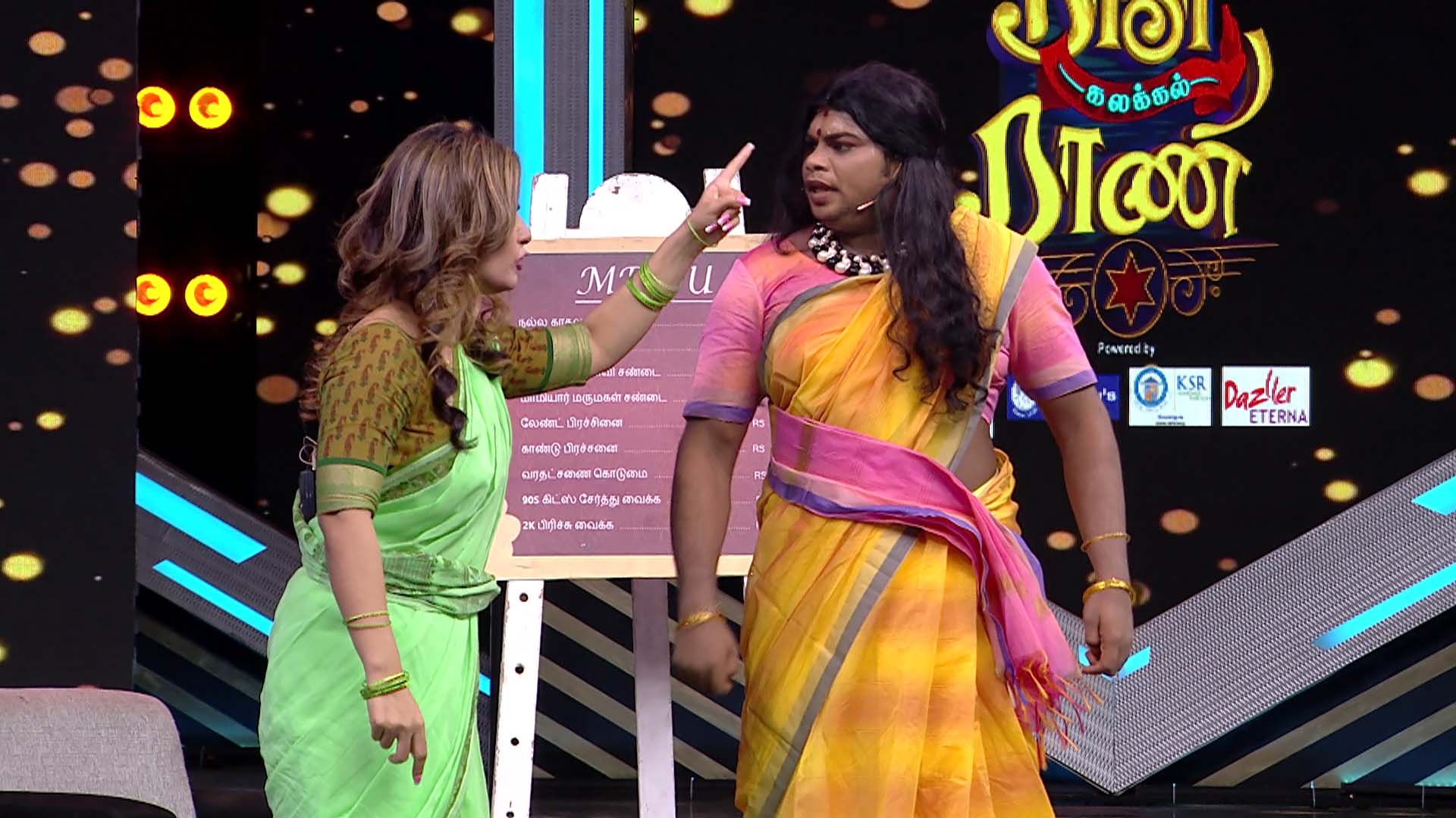 Watch Comedy Raja Kalakkal Rani S1 Episode 7 on Disney+ Hotstar