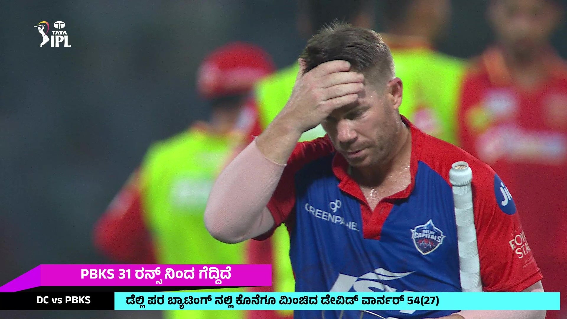 Experts On DC's Poor Display