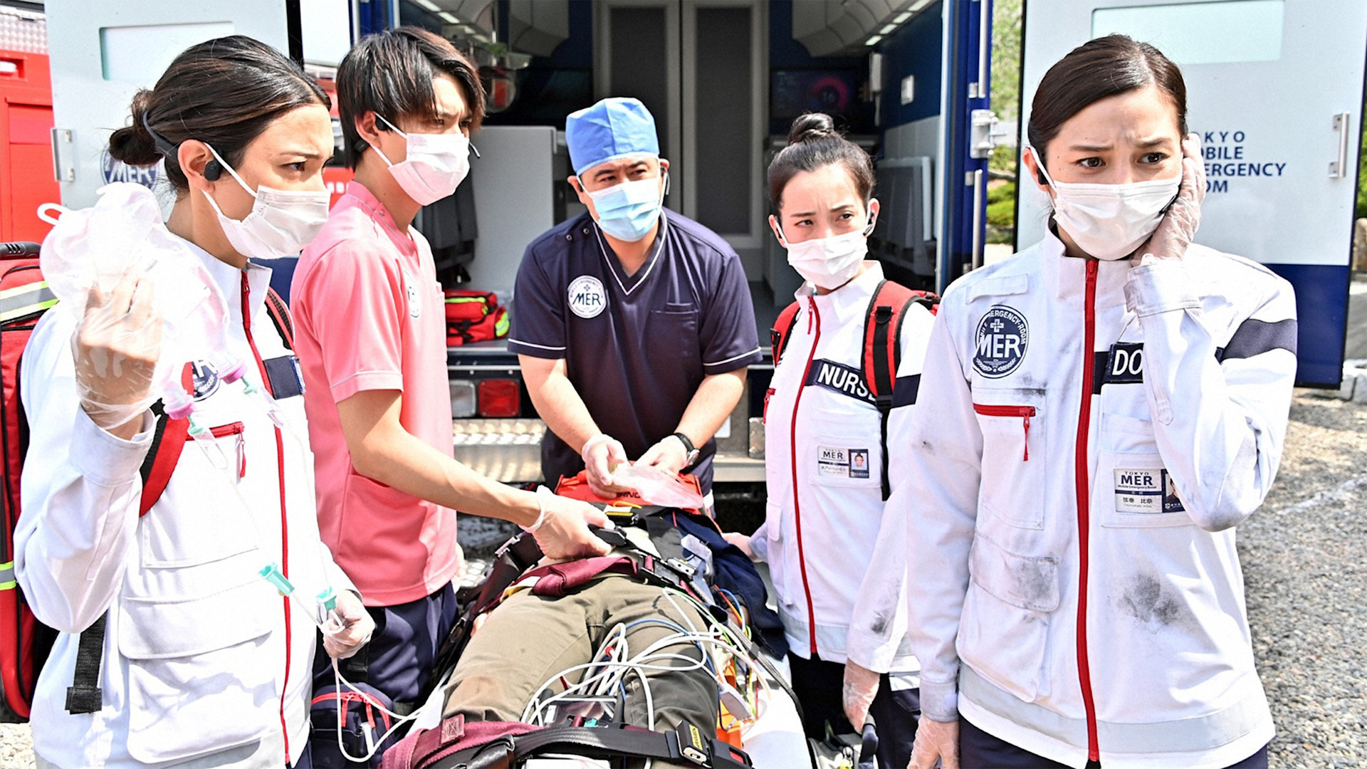 Watch Tokyo MER: Mobile Emergency Room S1 Episode 2 on Disney+