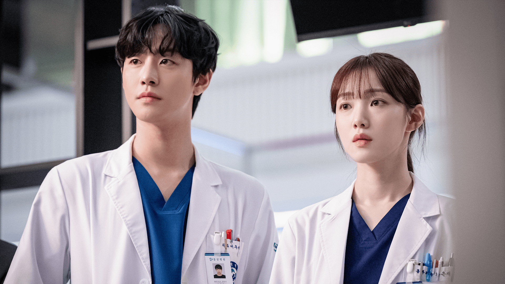 Dr. Romantic - Disney+