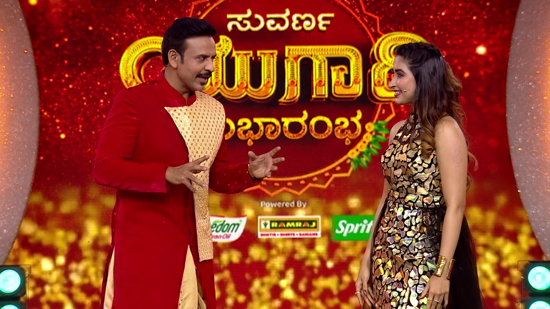 Watch a clip from Suvarna Ugadi Subharambha on Hotstar