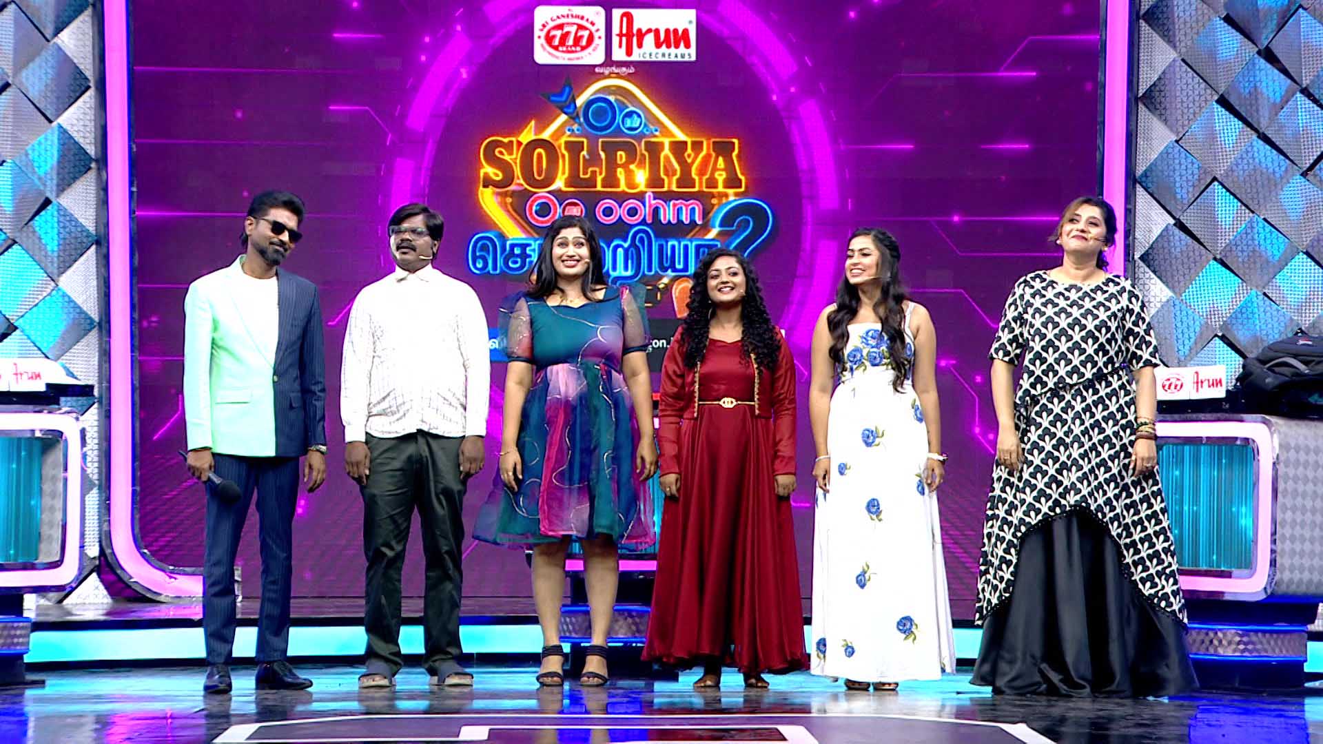 Watch Oo Solriya Oo Oohm Solriya Episode 14 on JioHotstar
