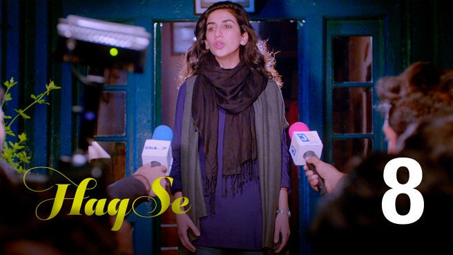 Watch Haq Se S1 Episode 8 on JioHotstar