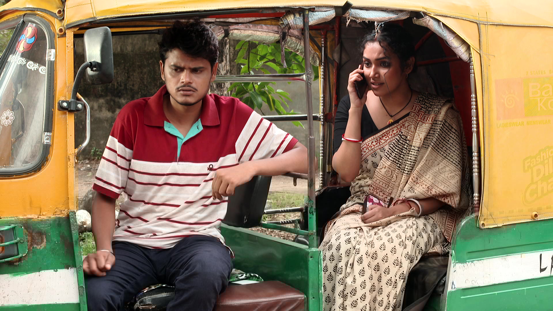 Watch Falna Episode 87 on JioHotstar