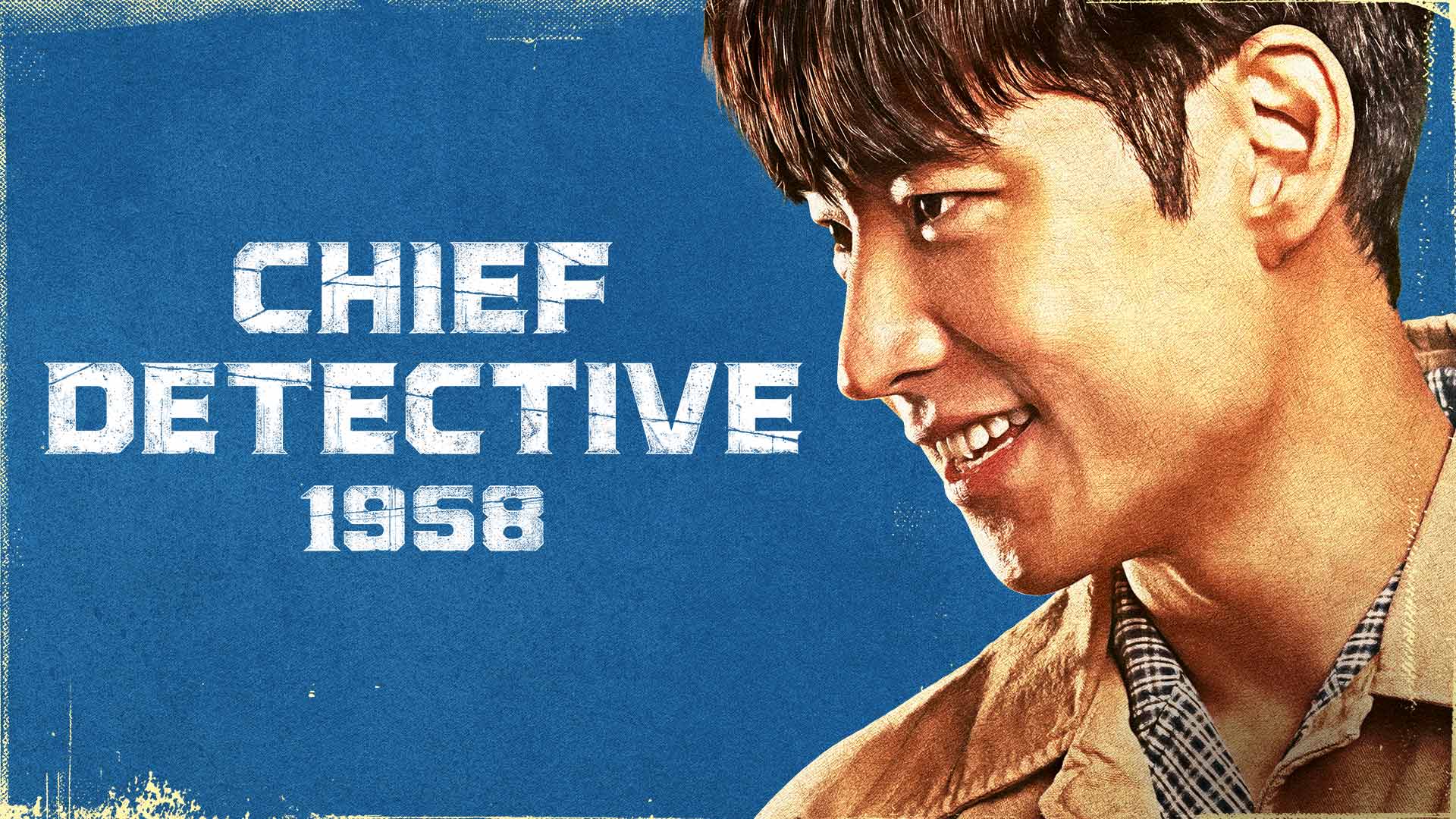 Stream chief-detective-1958 TV Show Online | Watcho