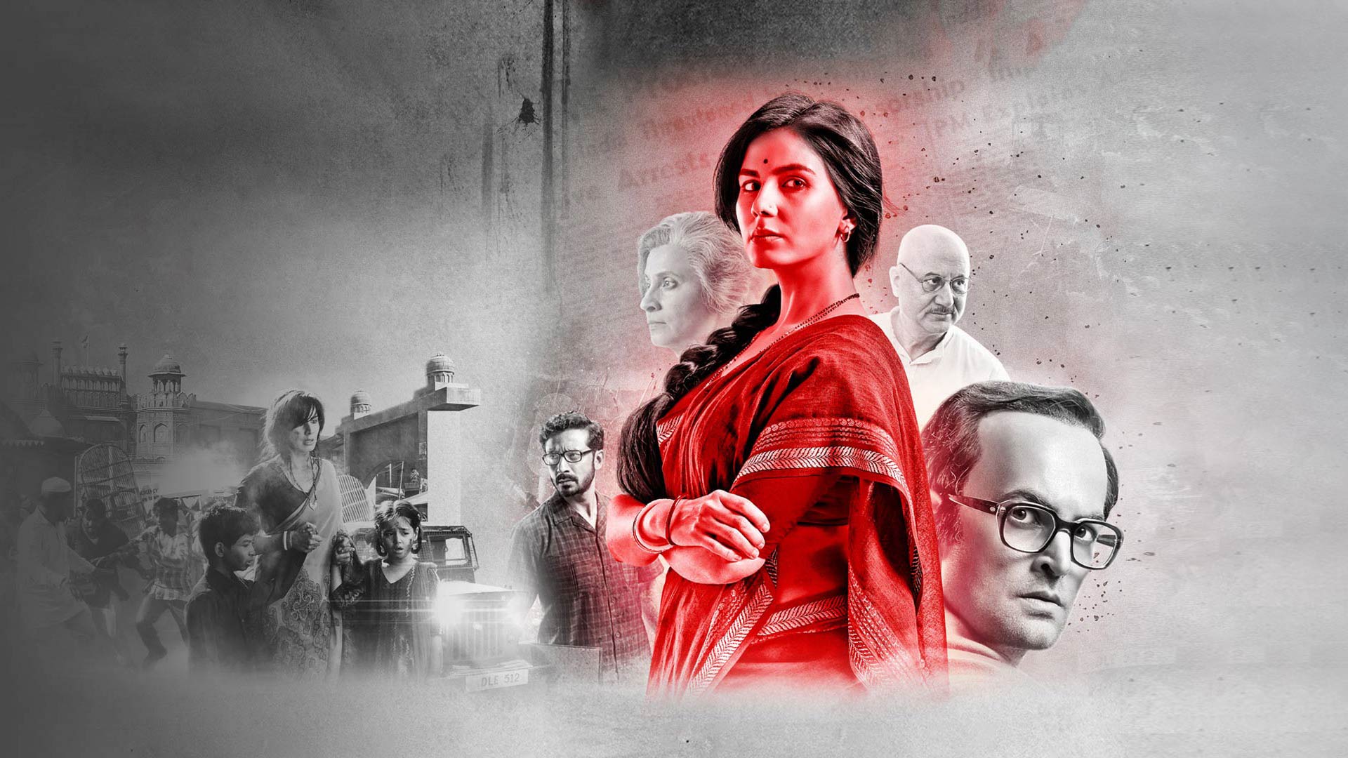 Indu Sarkar - Hotstar