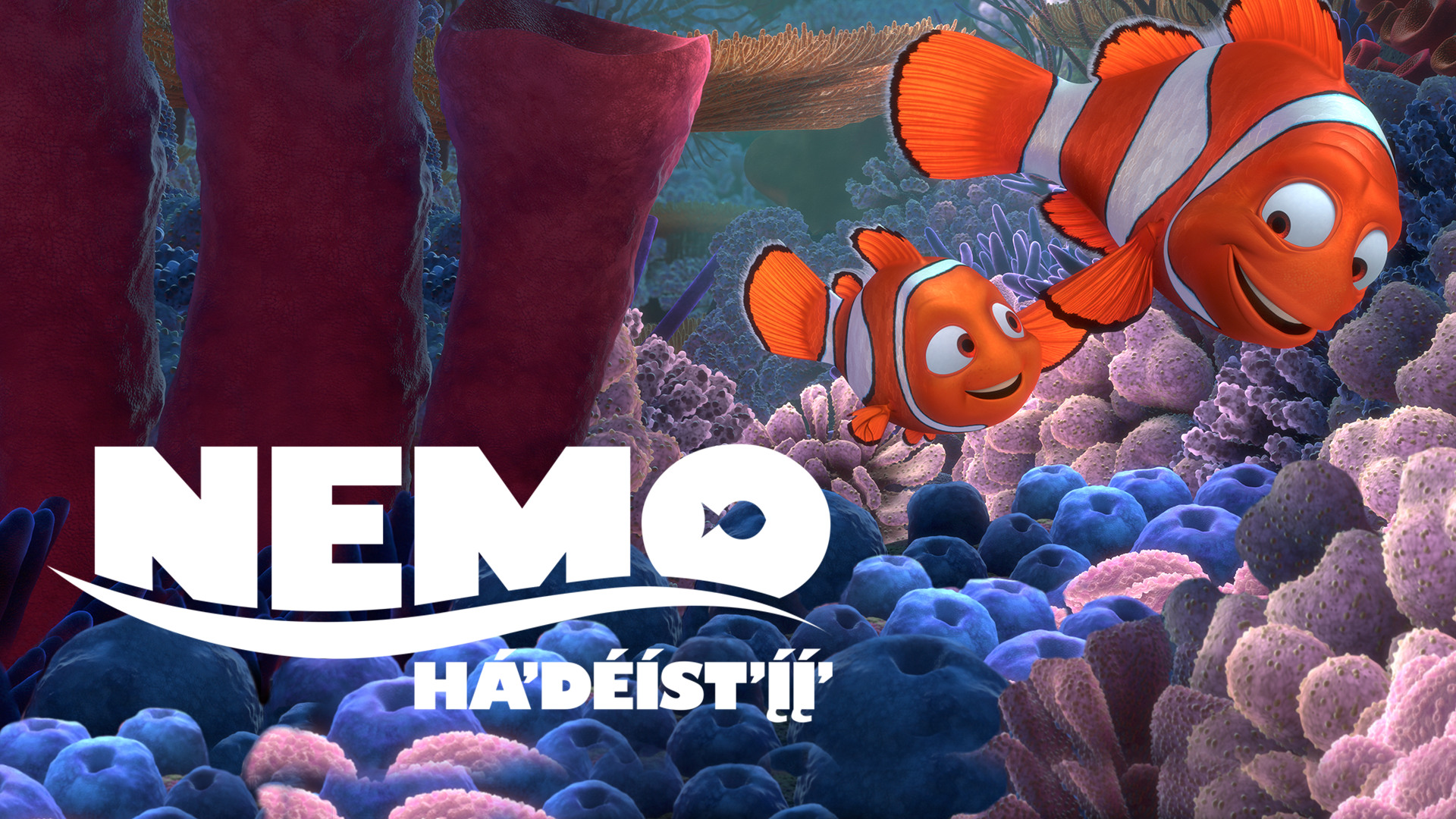 Disney+ | The greatest stories, all in one place