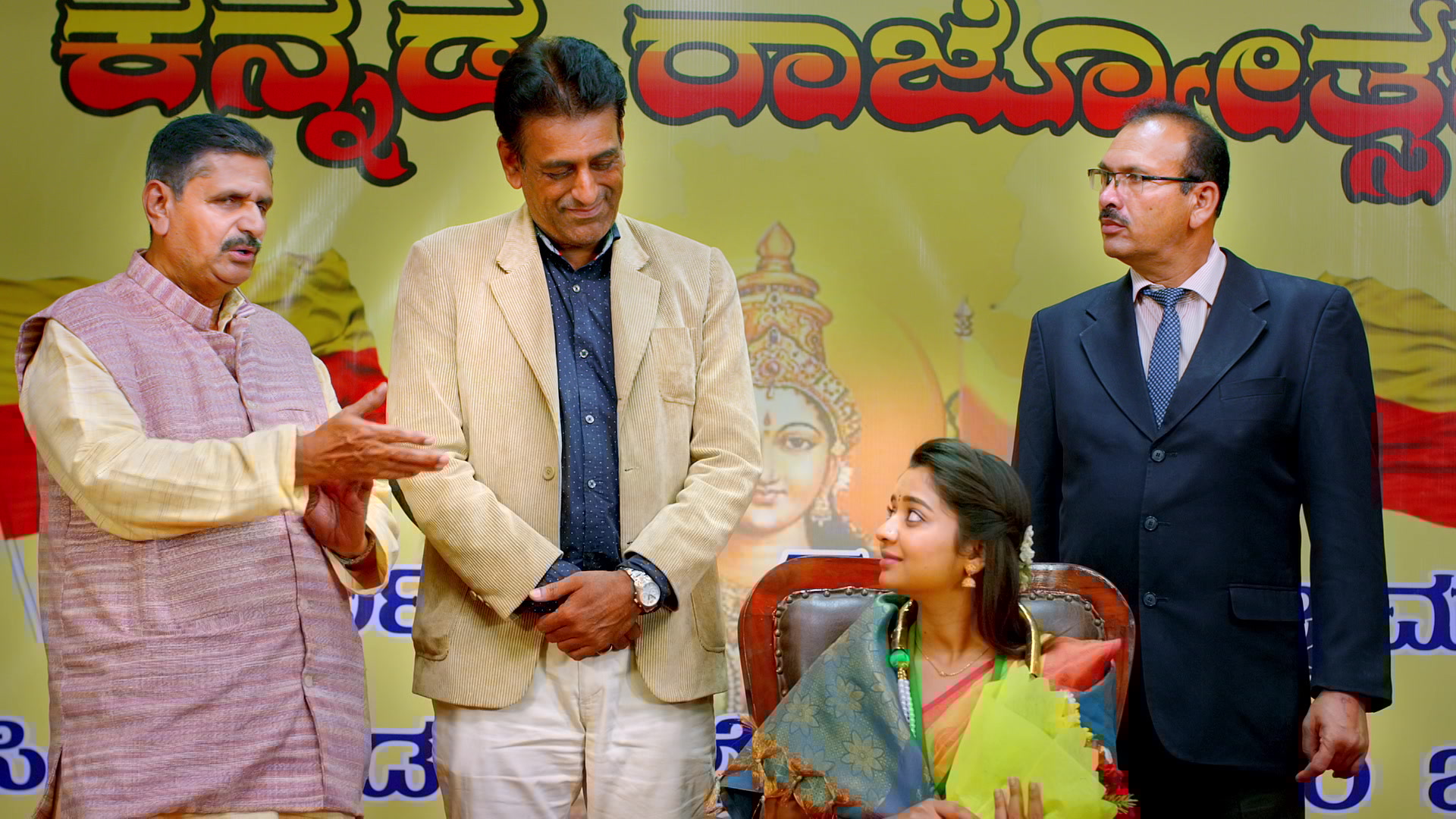 Watch Kaveri Kannada Medium S1 Episode 60 on JioHotstar