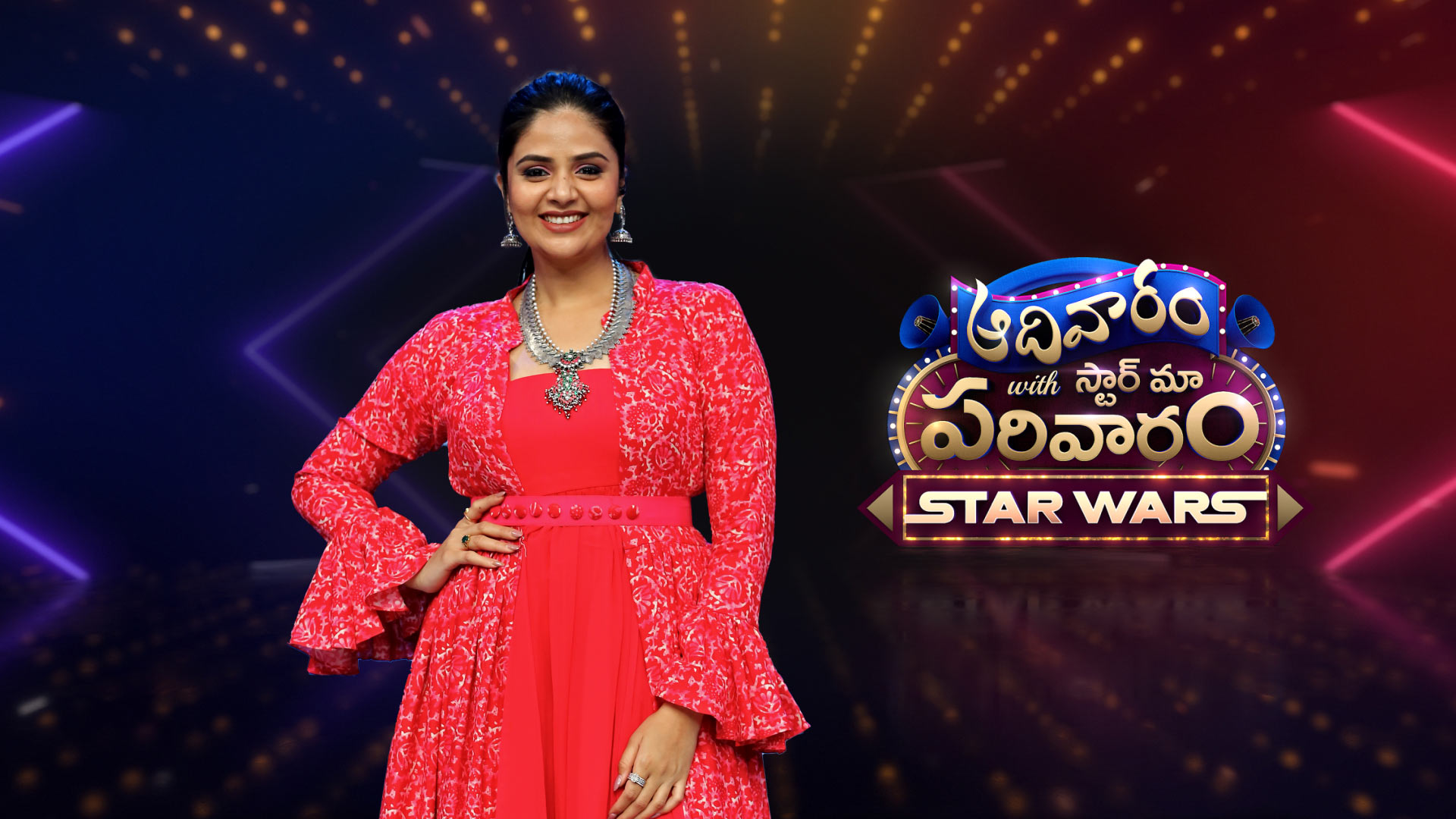 Watch New Episodes of adivaram-with-star-maa-parivaram only on Watcho