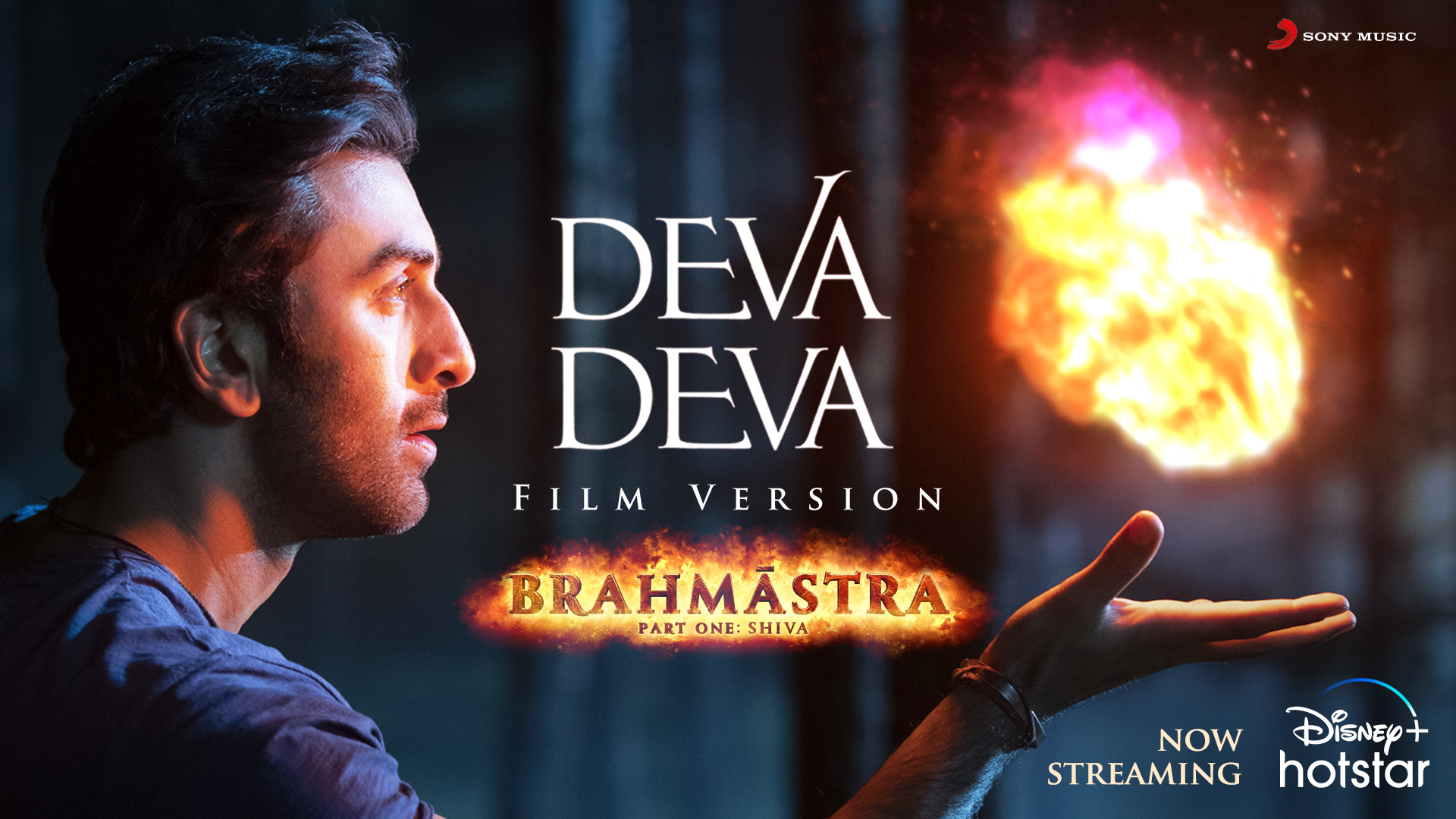 Deva Deva Song - Teaser - JioHotstar