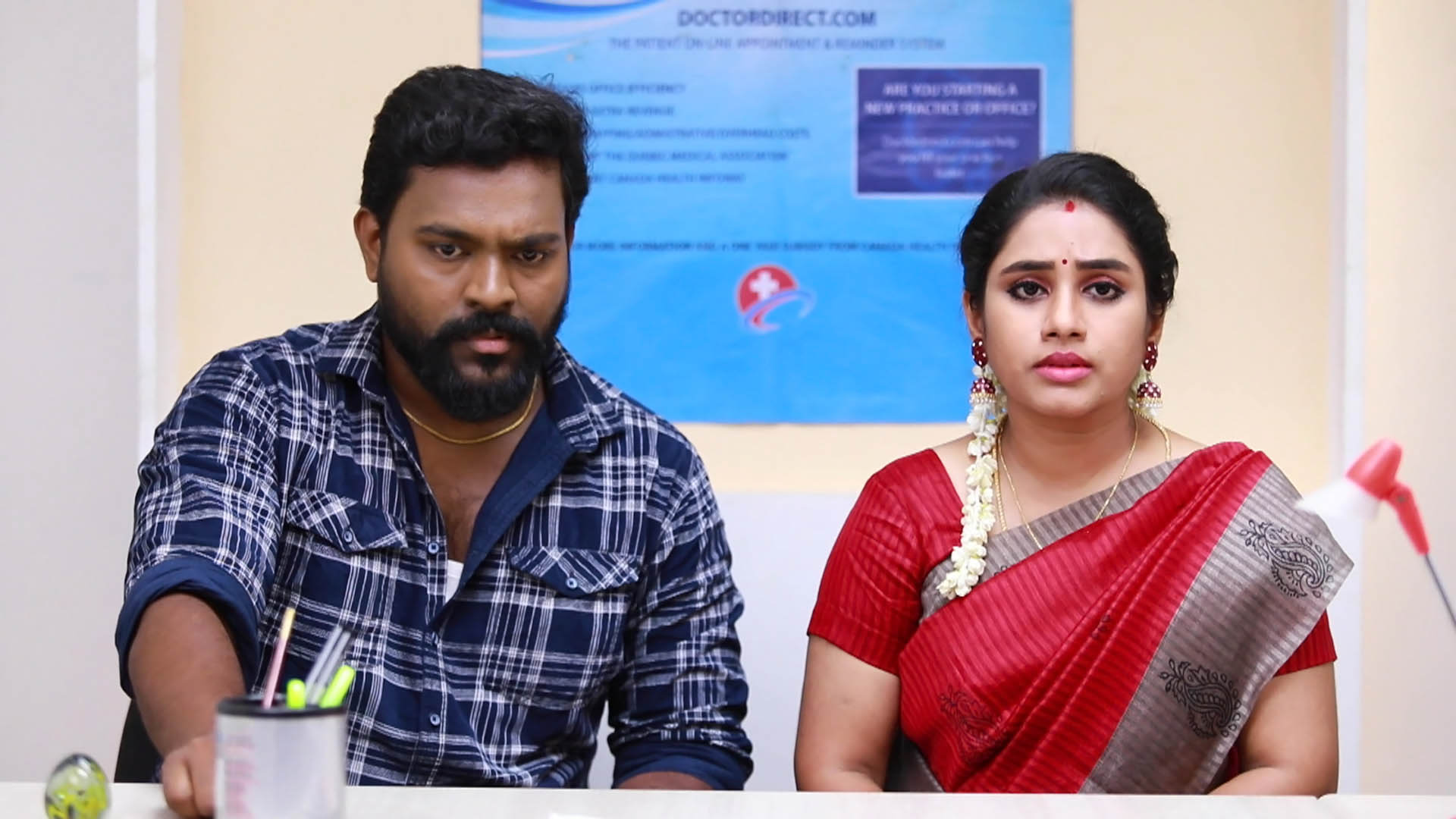 Watch chellamma only on Watcho