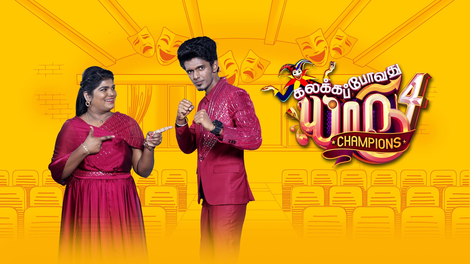 Stream kalakka-povadhu-yaaru-champions TV Show Online | Watcho