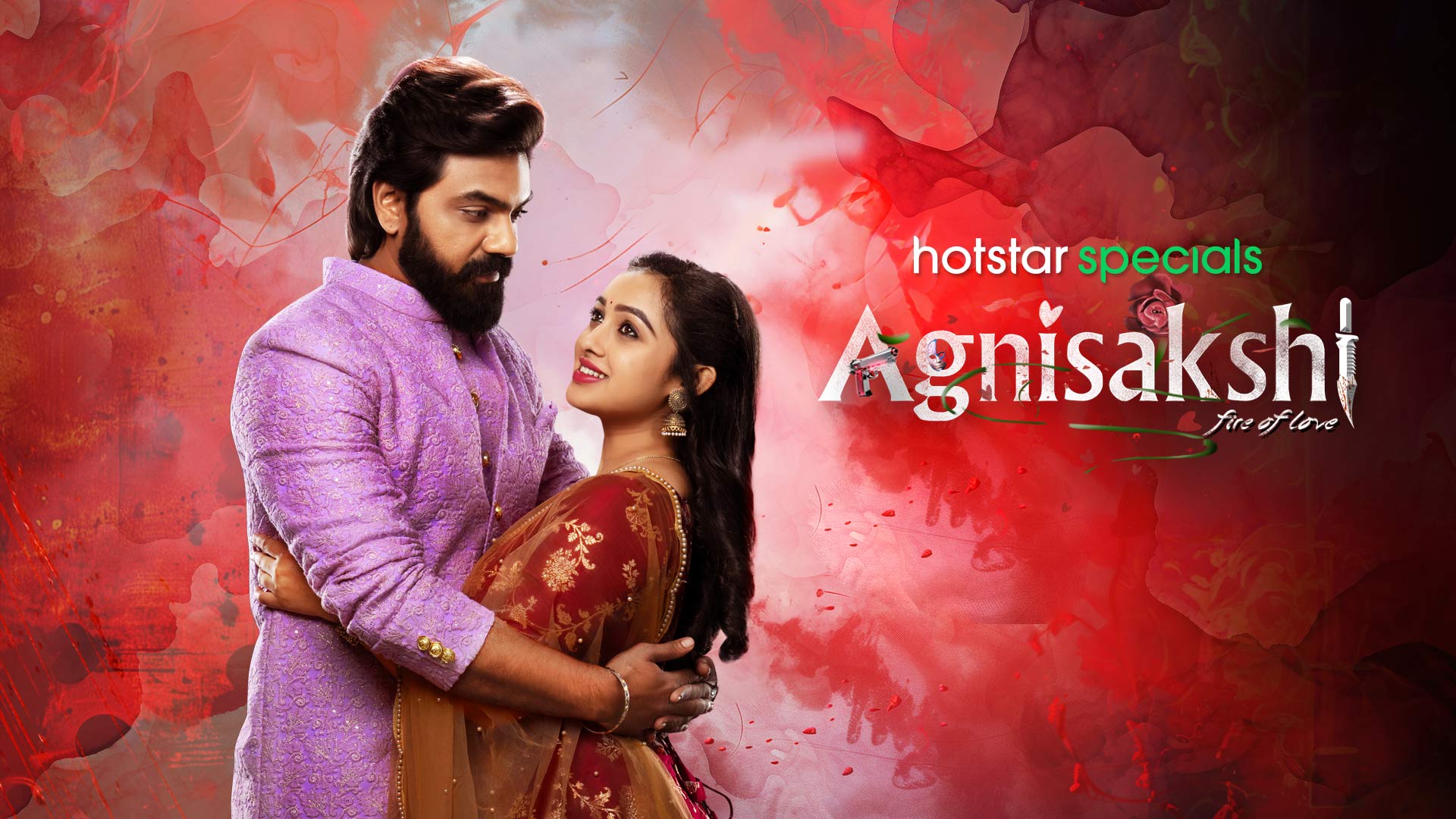 Agnisakshi: Fire of Love - Trailer - JioHotstar