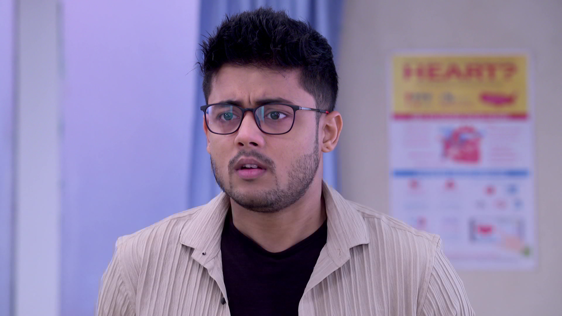 Watch Tomader Rani S1 Episode 196 on JioHotstar