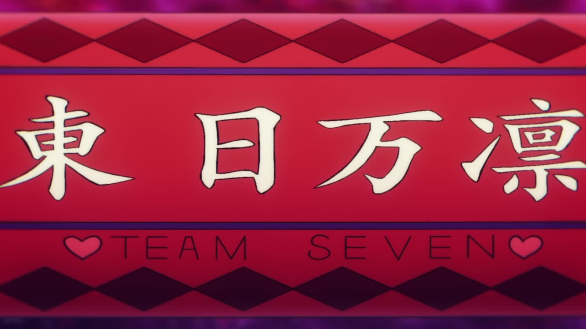 Watch Chained Soldier Episode 5 on JioHotstar