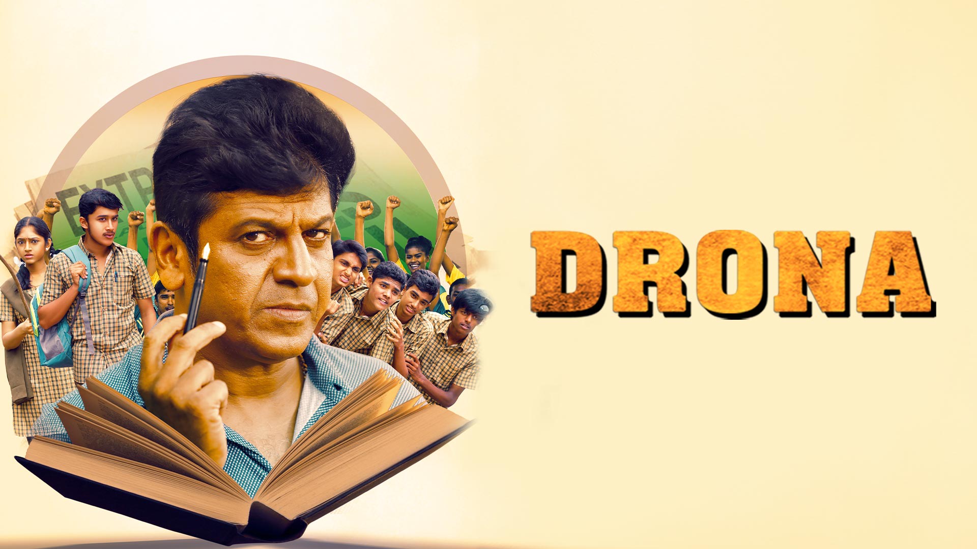 Watch Movie Drona Online only on Watcho,