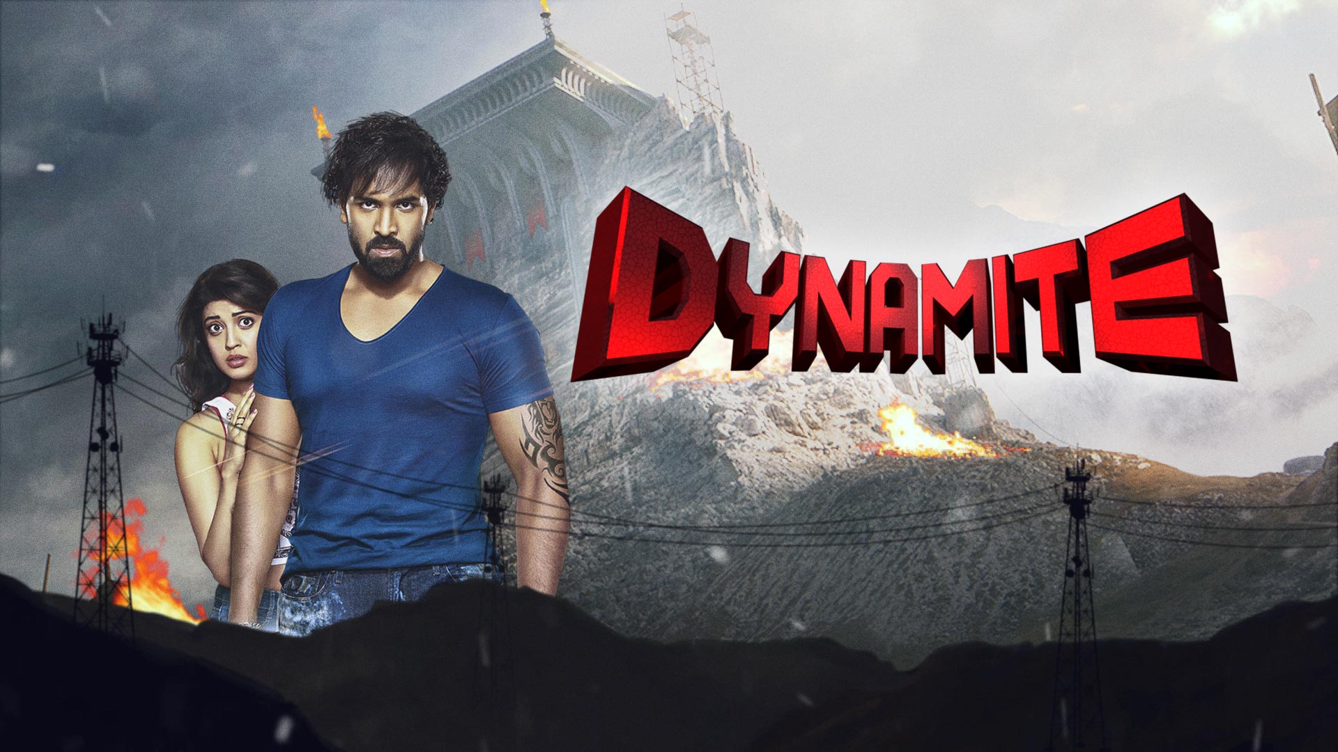 Watch Movie Dynamite Online only on Watcho,