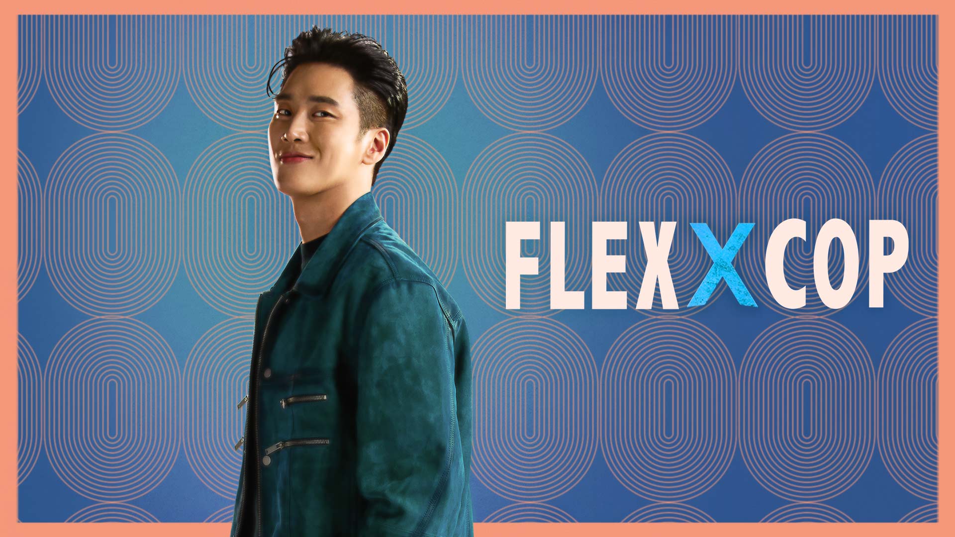 Watch a clip from Flex x Cop - Trailer on Disney+