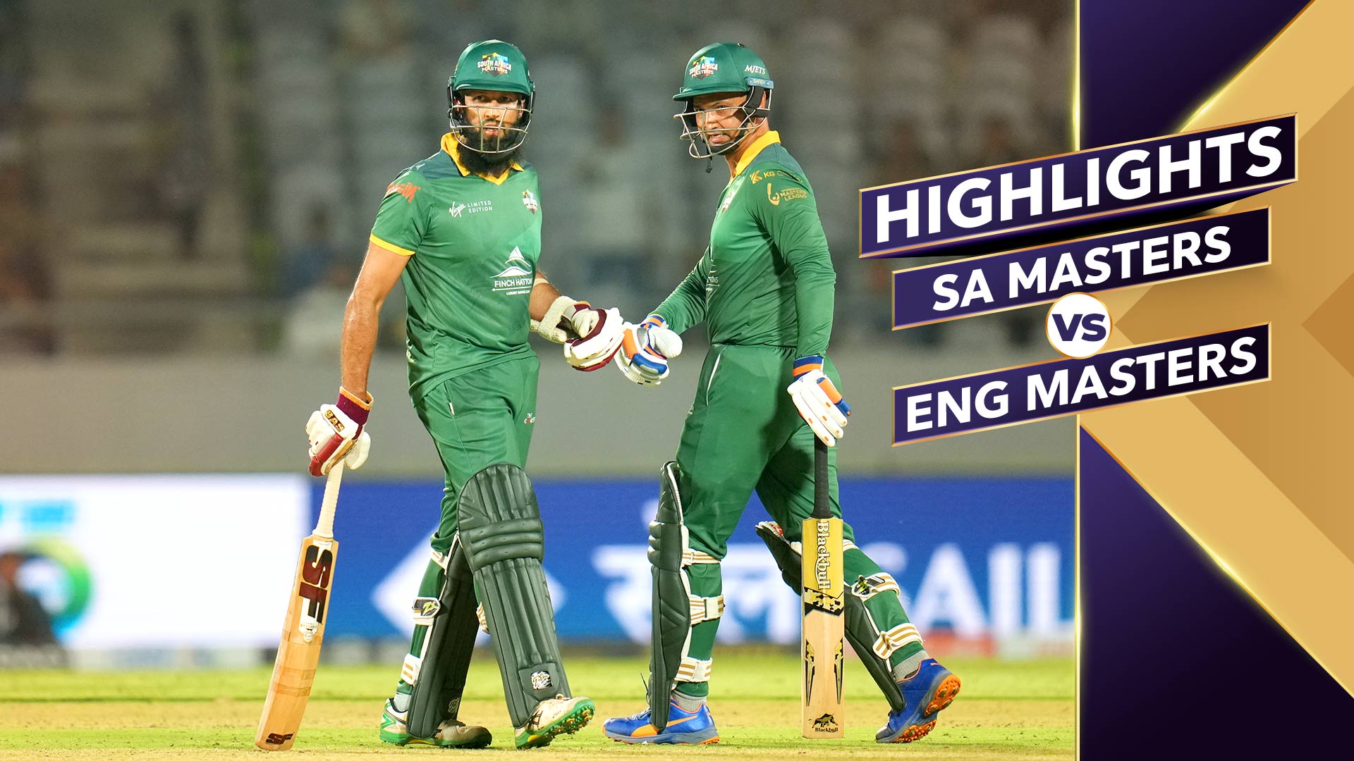South Africa Masters vs England Masters: Highlights Video ...