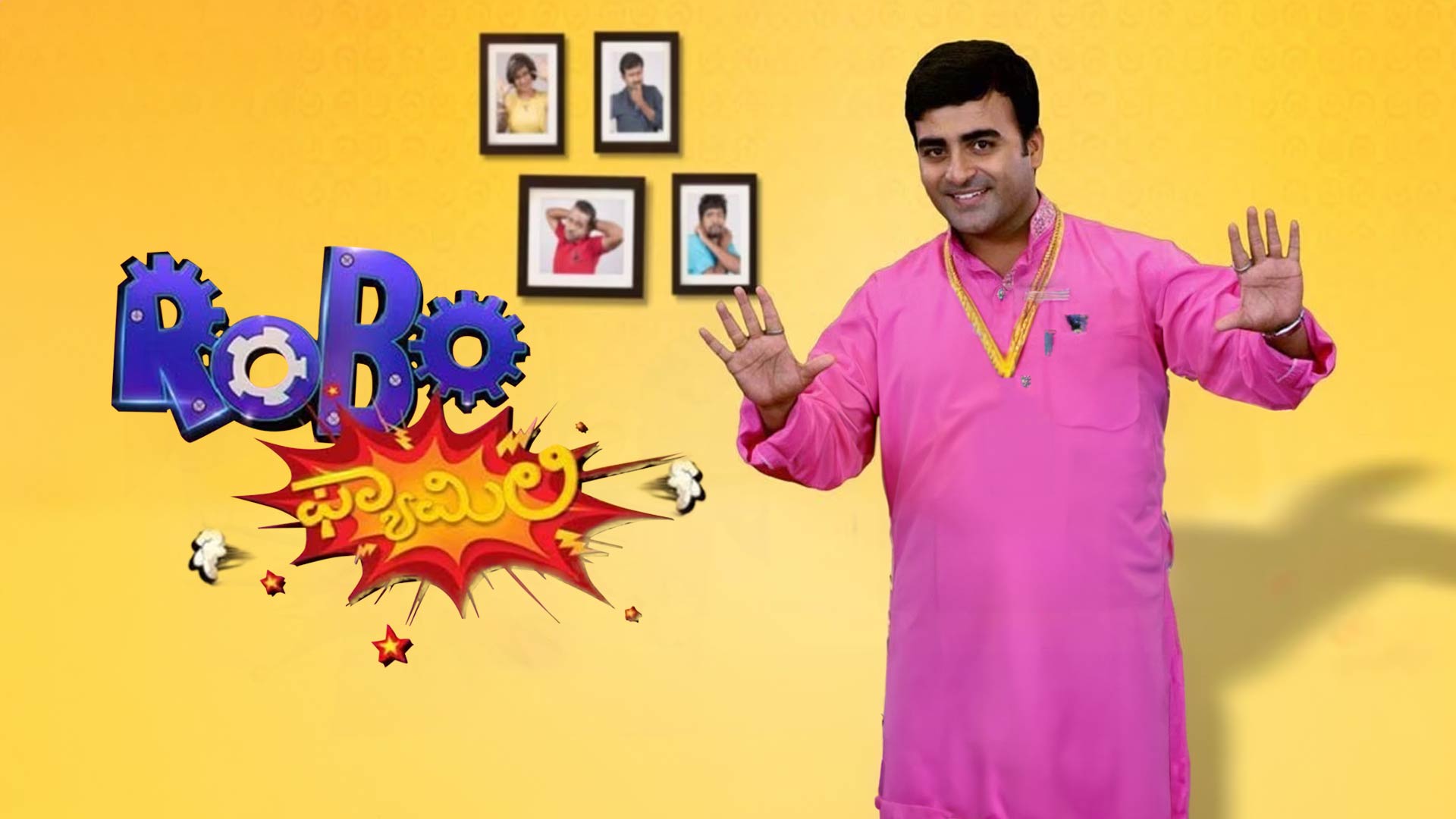Stream robo-family TV Show Online | Watcho