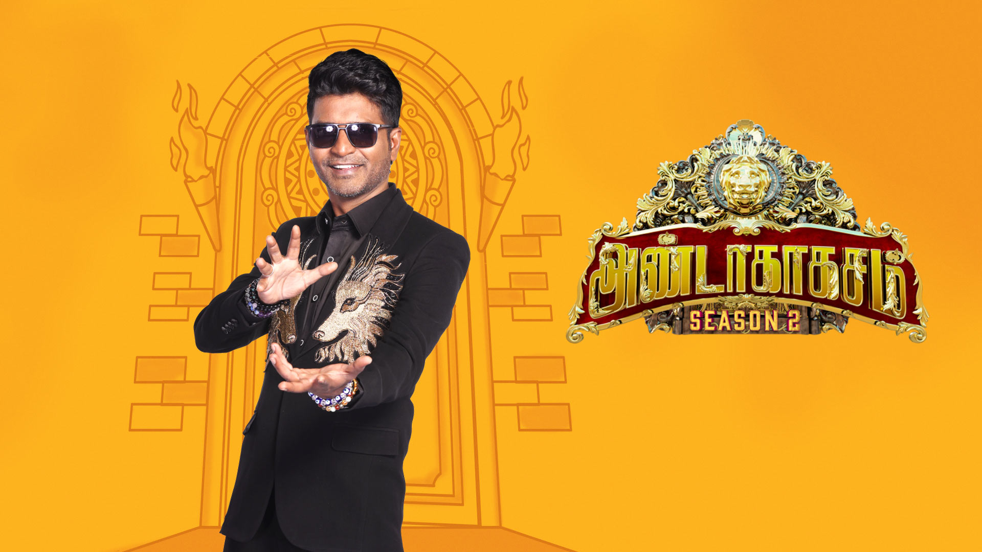 Andakakasam S2 - Promo - JioHotstar