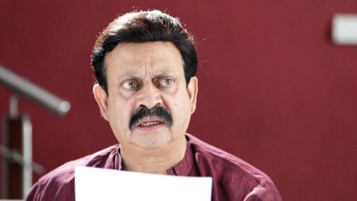 Watch Bangari S1 Episode 226 on JioHotstar