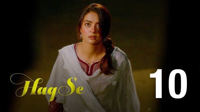 Watch Haq Se S1 Episode 10 on JioHotstar