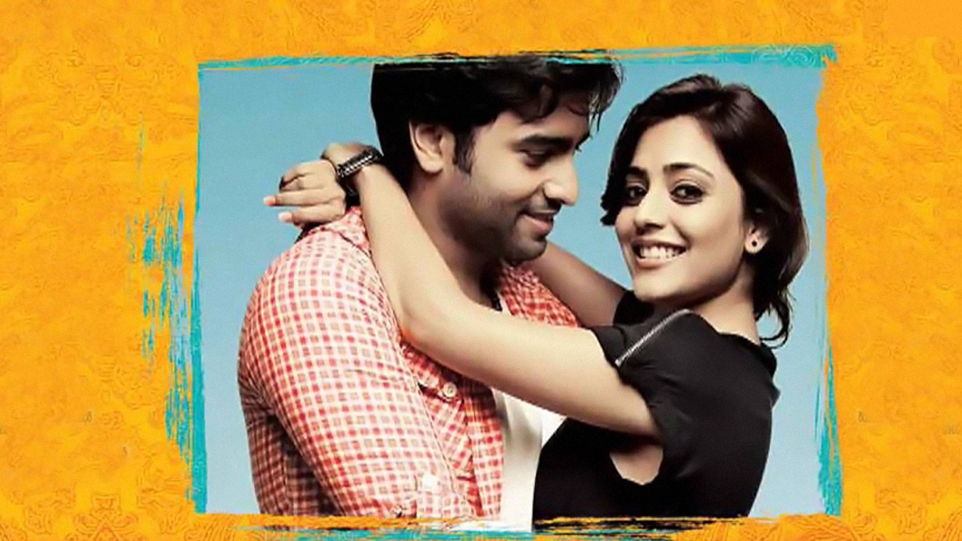 En Kaathalukku Naane Villan - Disney+