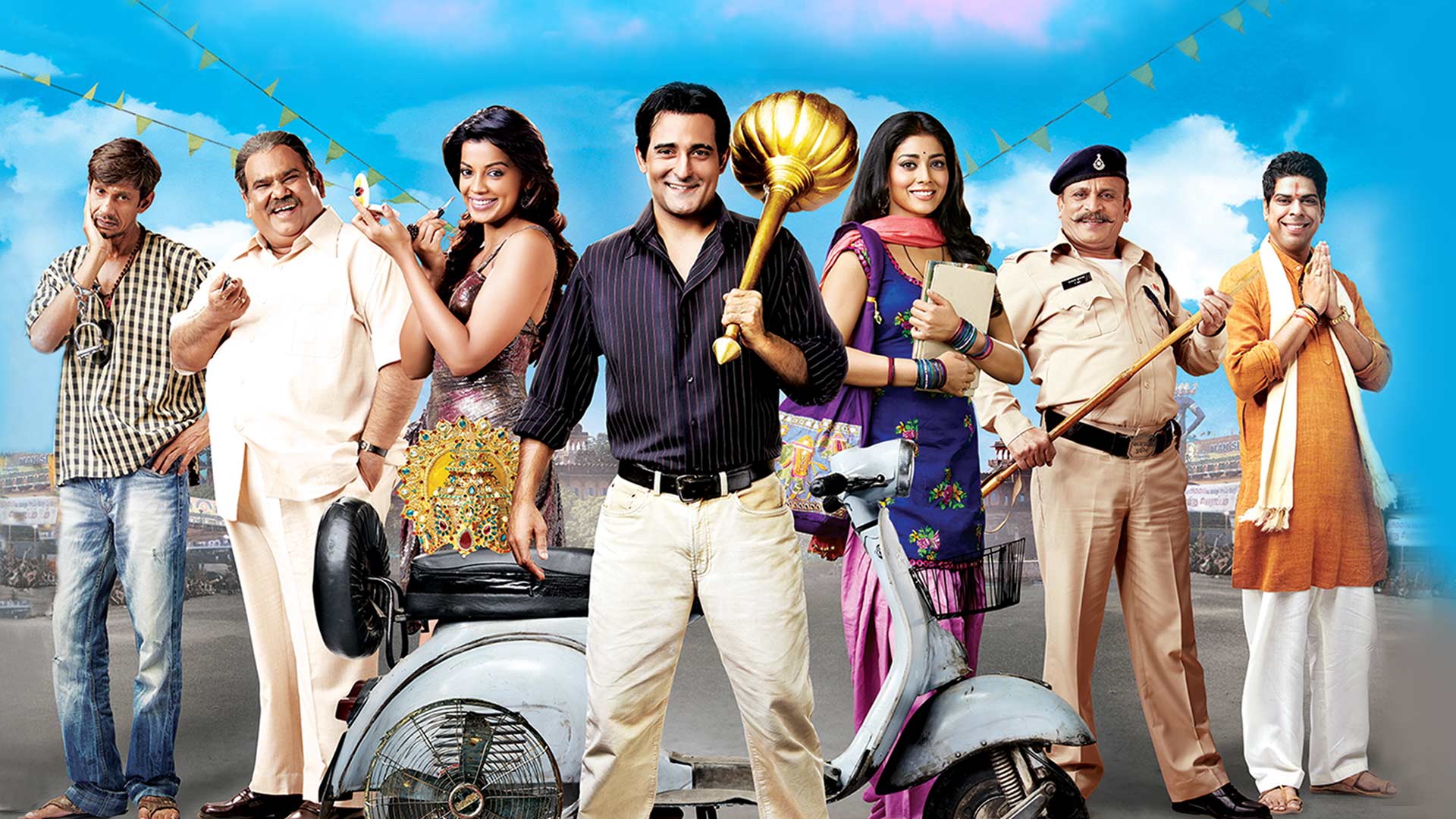 Gali Gali Chor Hai - Hotstar