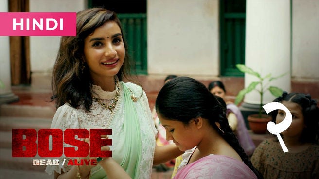 Watch Bose Dead Alive S1 Episode 2 on JioHotstar