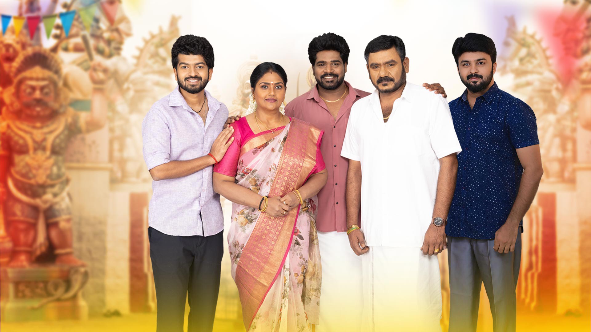 Pandian Stores 2 Drama Family Series, now streaming on Disney+