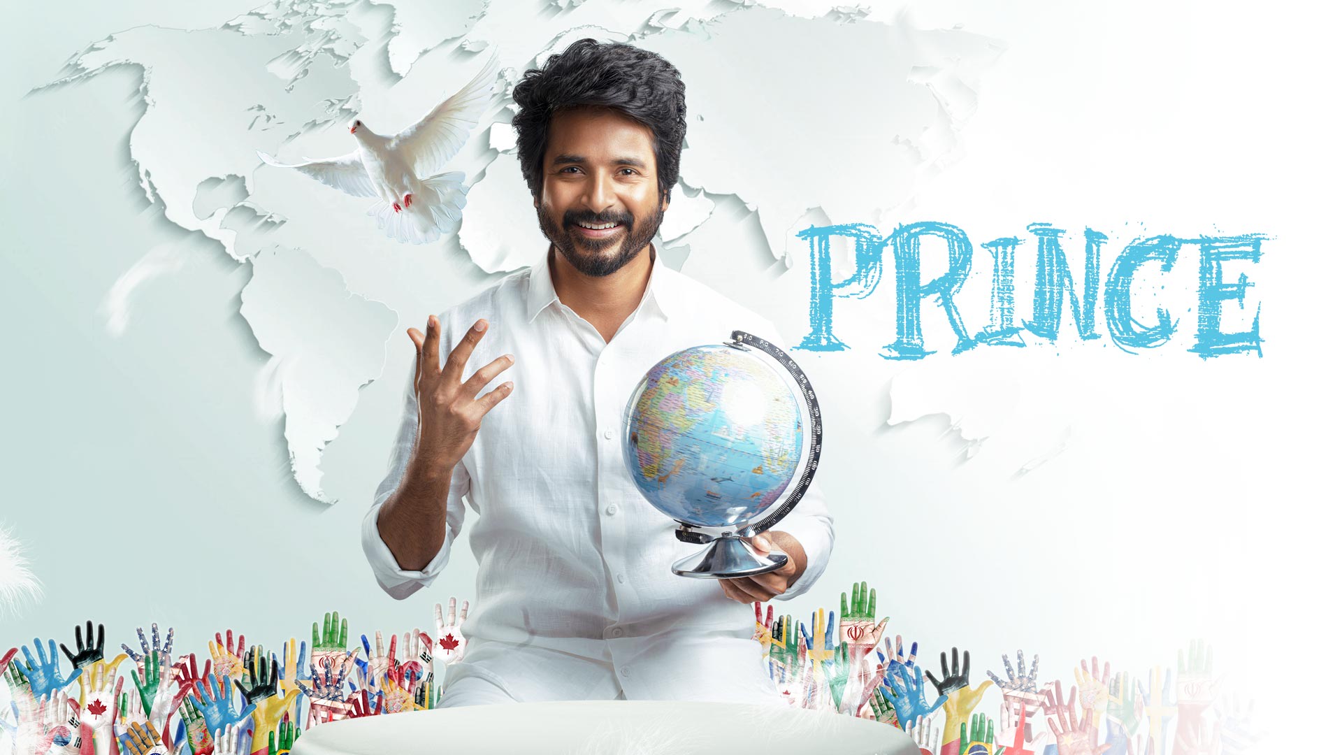 Watch Movie Prince Online only on Watcho,