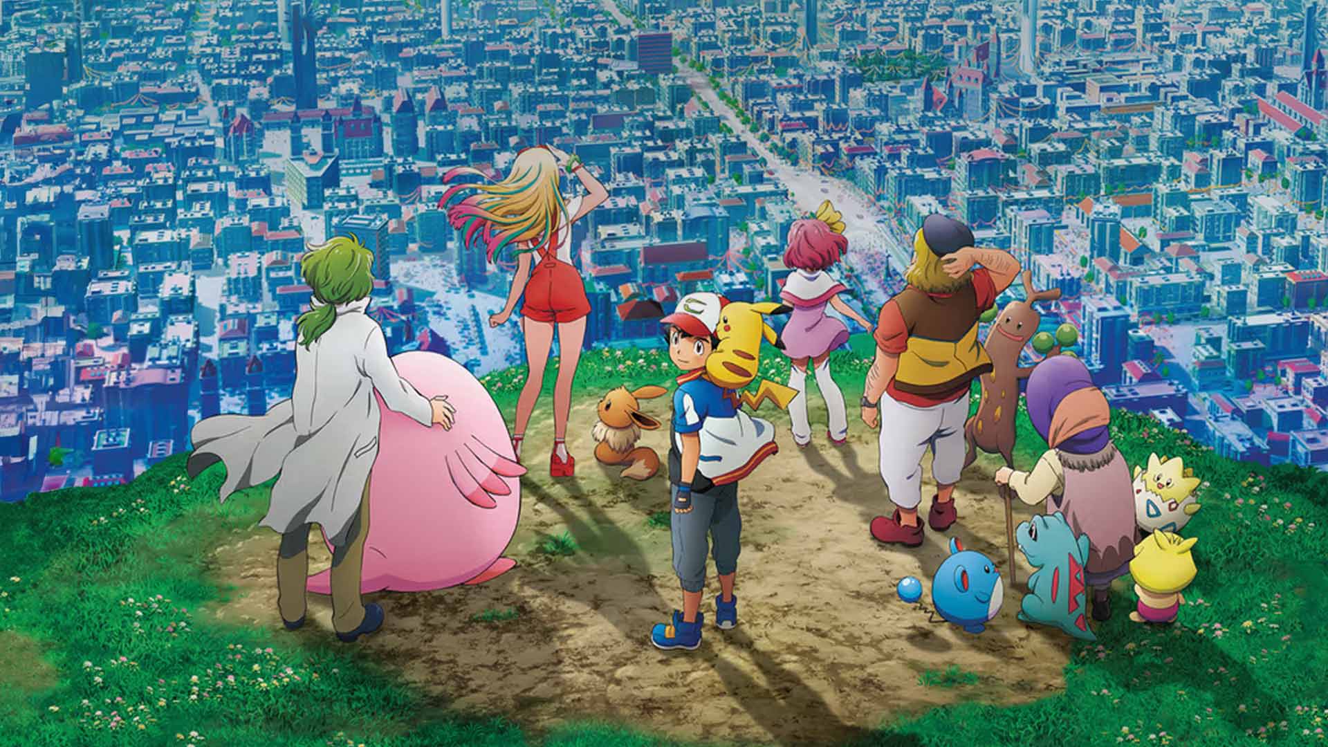 Watch The Power of Us - Pokemon the Movie - JioHotstar