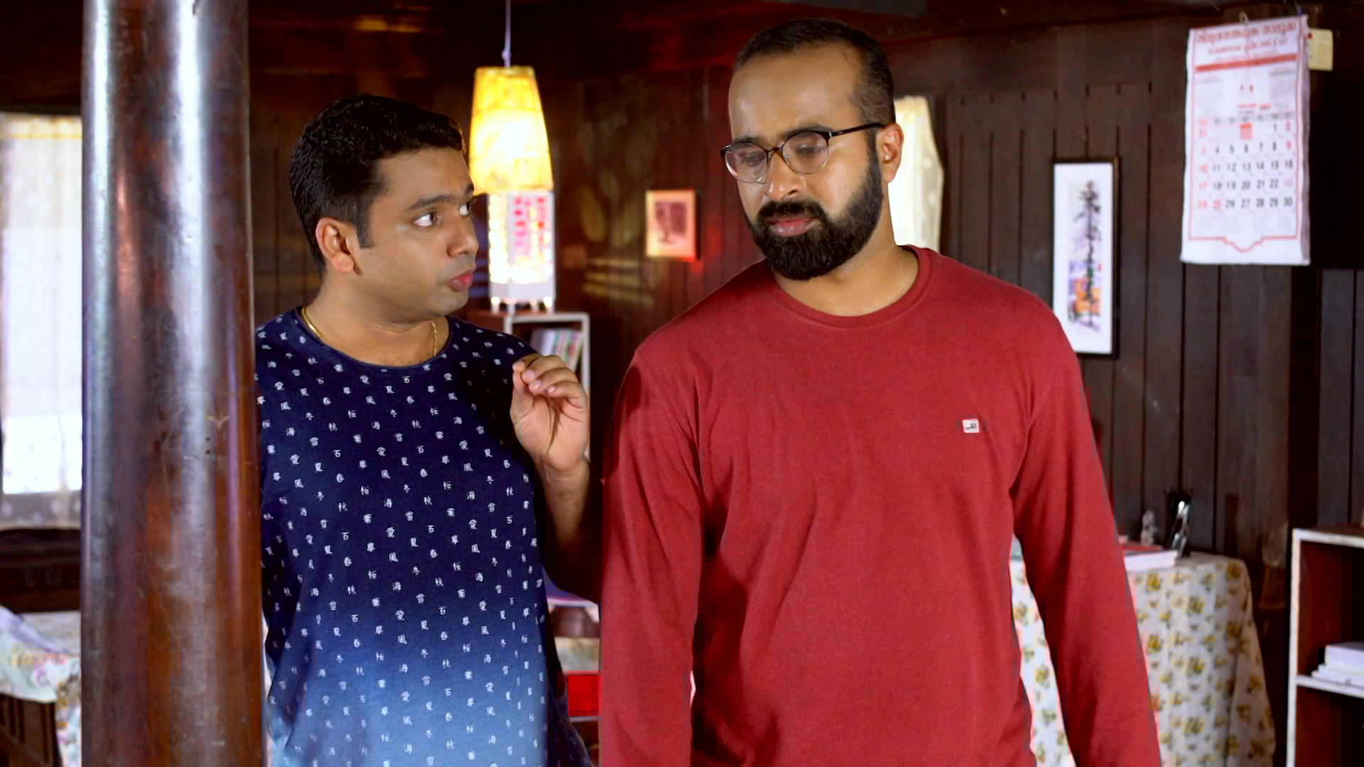 Stream Kavya's Request to Her Mother Season 1 Episode 10 – Kavya's ...