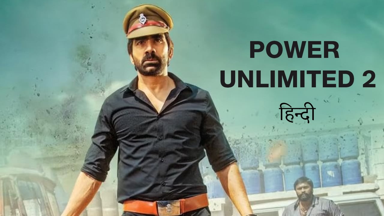 Watch Movie Power Unlimited 2 Online only on Watcho,