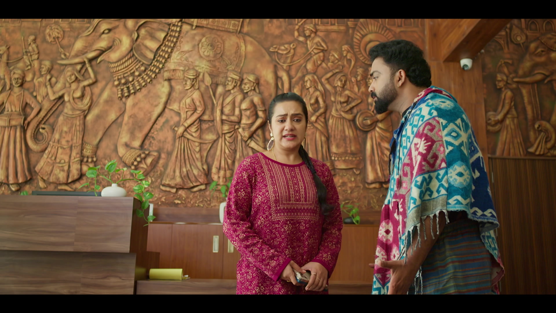 Watch Teacheramma S1 Episode 110 on JioHotstar