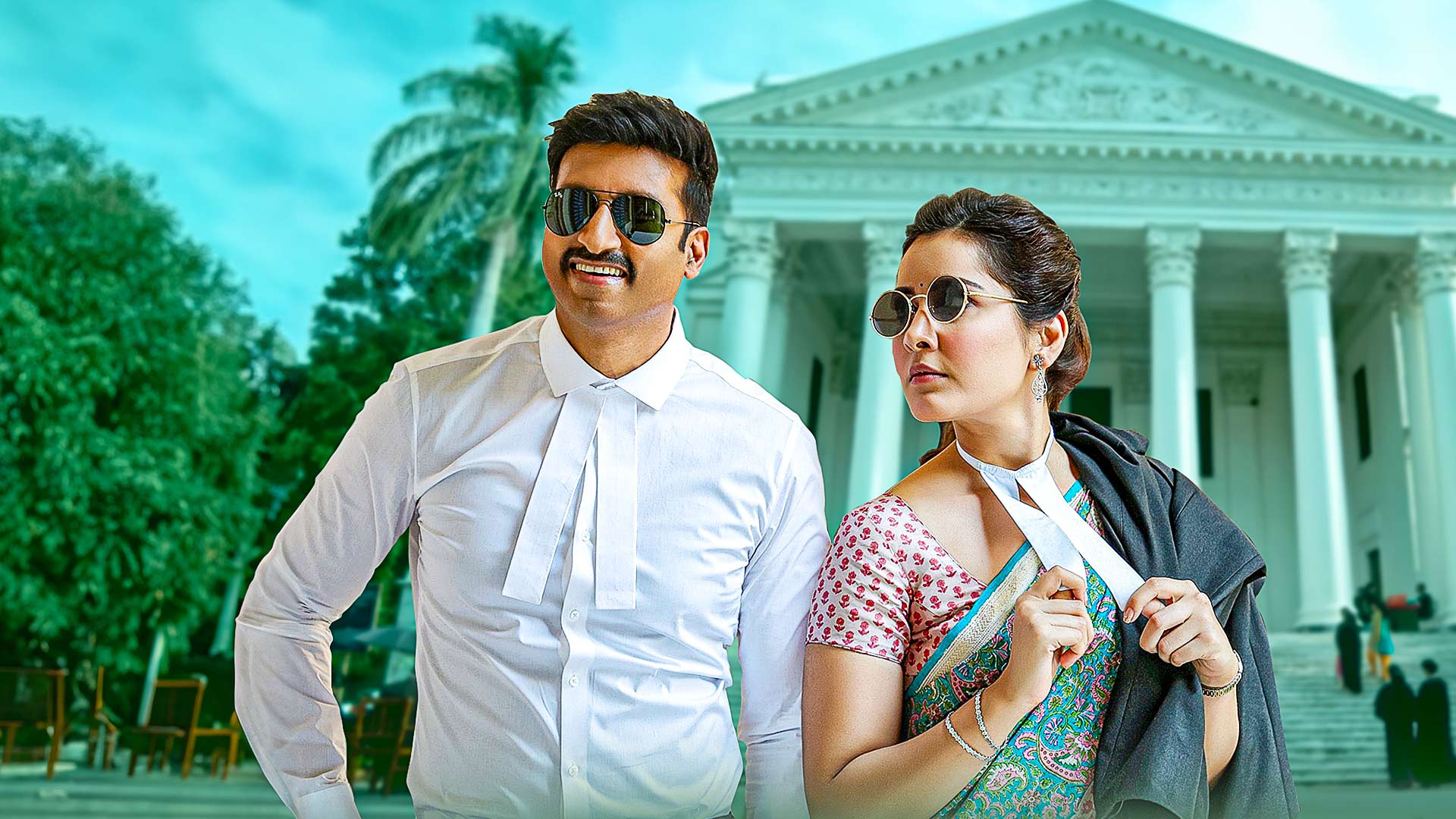 Watch Pakka Commercial - JioHotstar