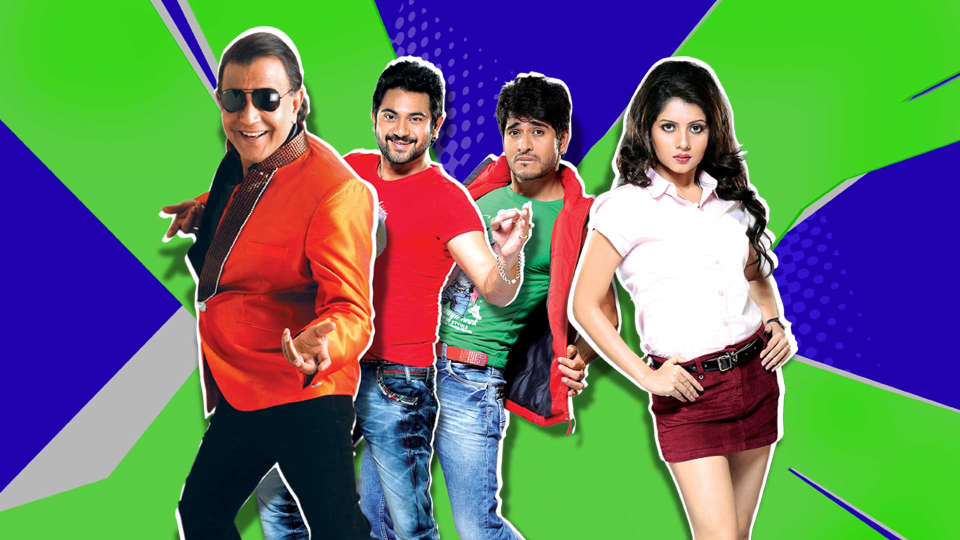 Watch Le Halua Le - JioHotstar